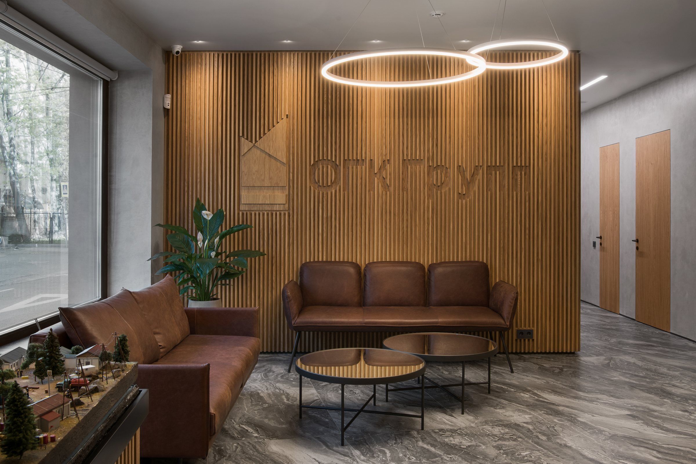 OGK Group office | Bureau ARCHPOINT | Archello