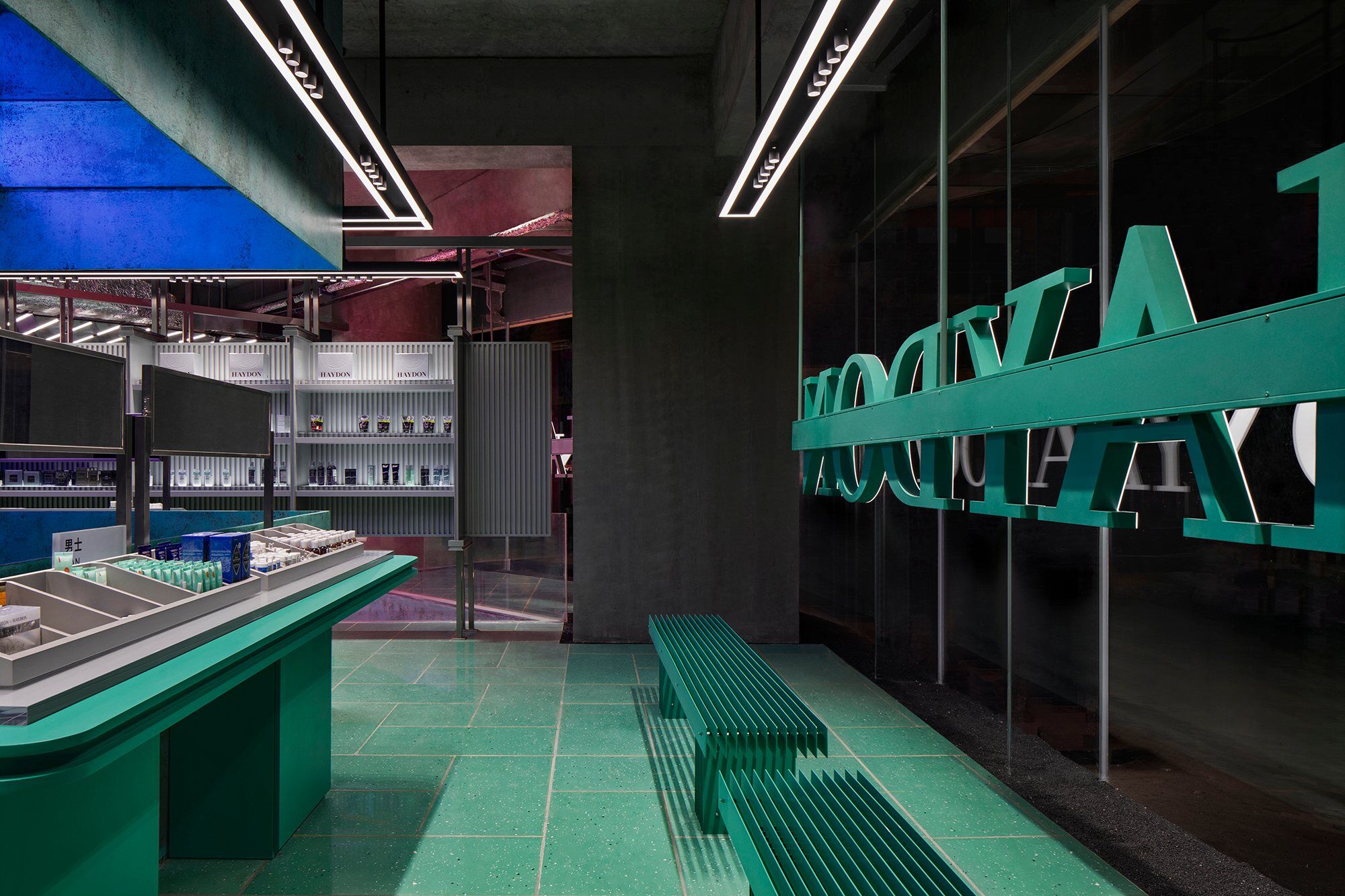 Haydon Xi'an | SALONE DEL SALON | Archello