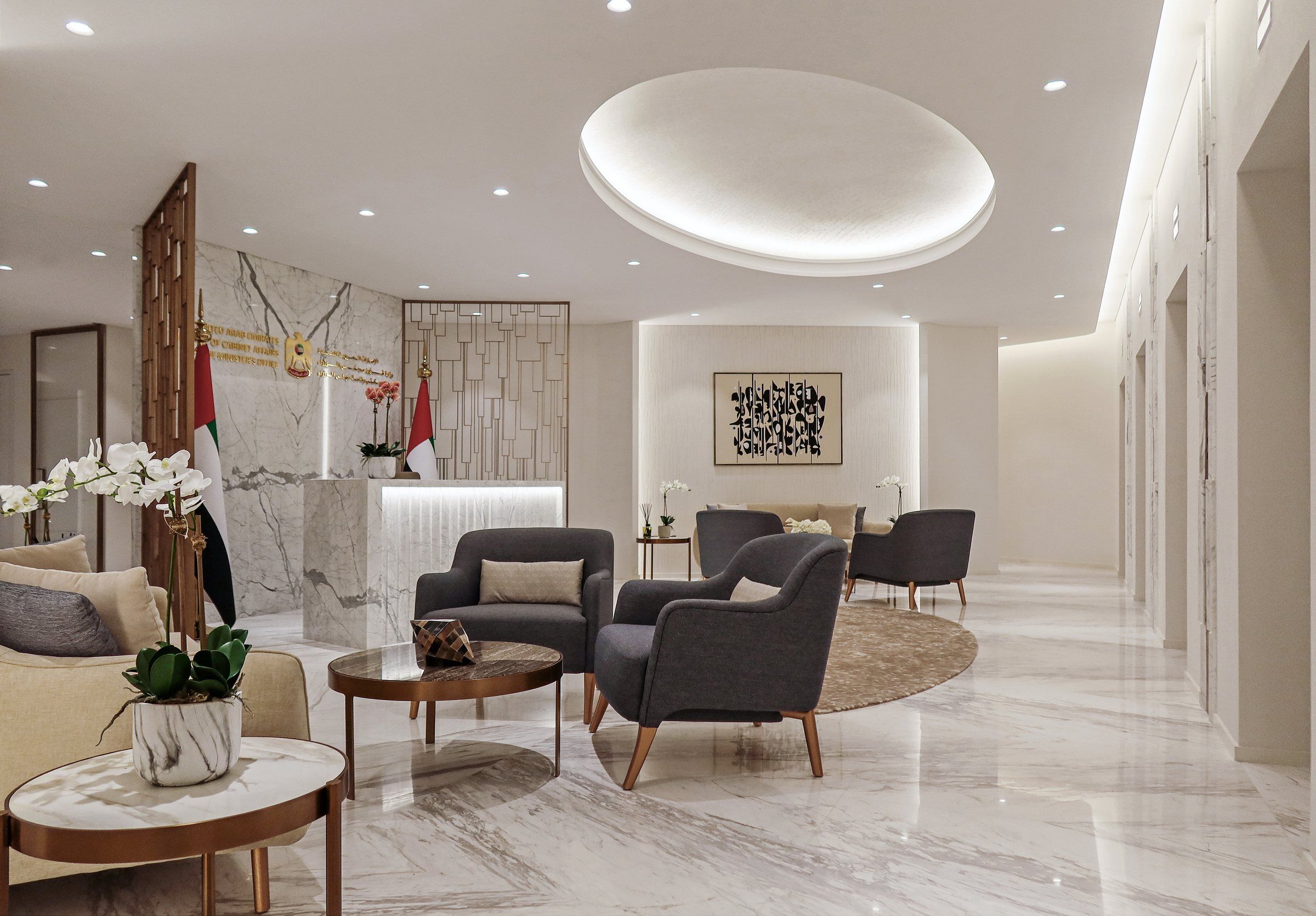 Gallery of Floor 47: Dubai Prime Minister's office | Kart Group | Media ...