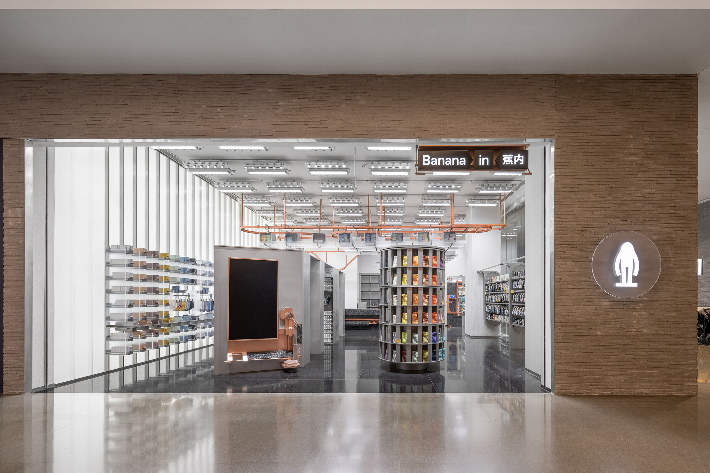 Bananain Shenzhen MixC Concept Store | Some Thoughts | Archello