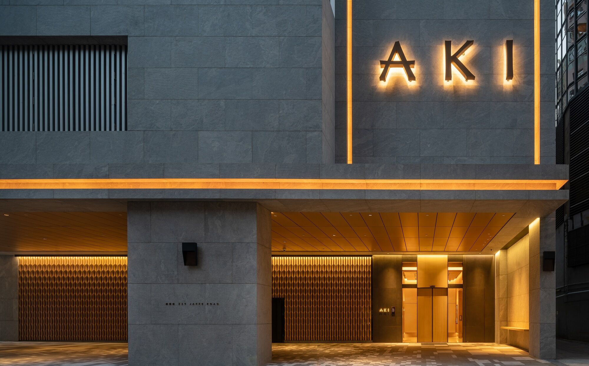 AKI Hong Kong - MGallery | Aedas | Archello