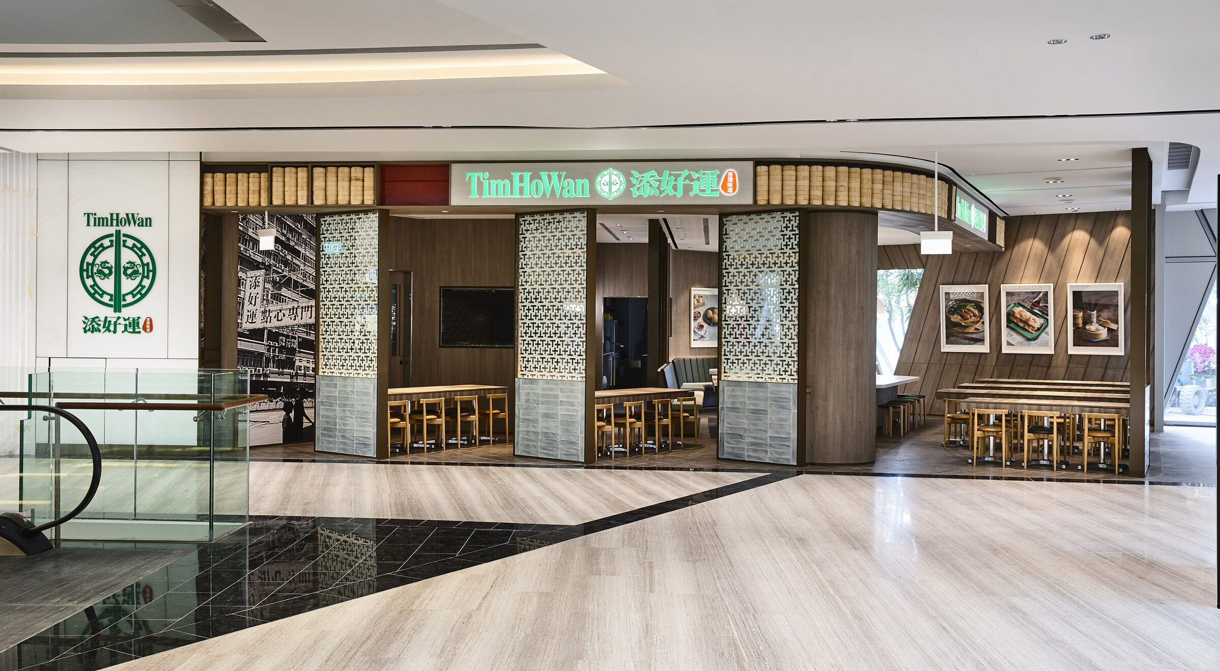 Tim Ho Wan (Various Outlet) | K2LD Architects | Archello