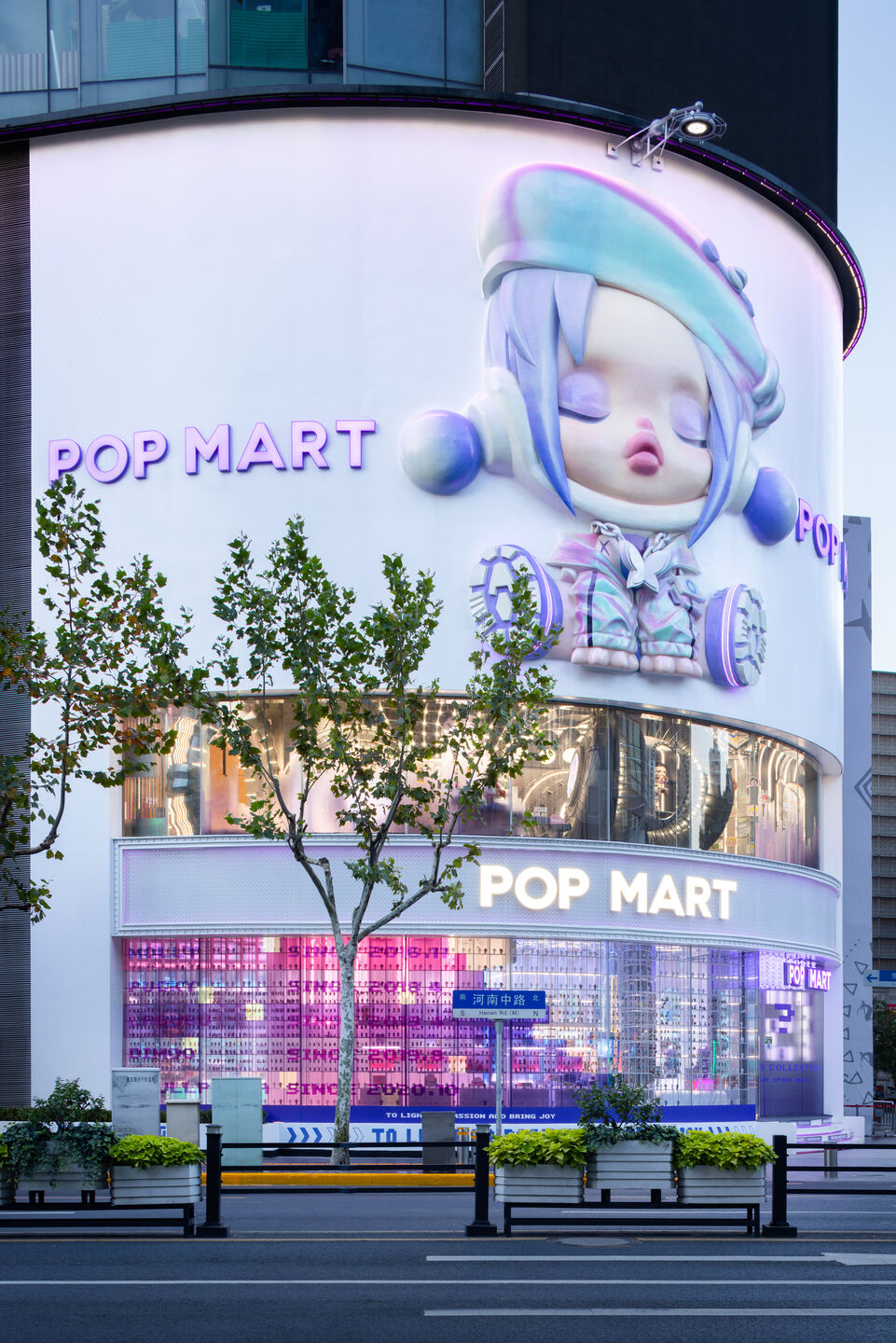 Gallery of POPMART Global Flagship Store | X+Living | Media - 3