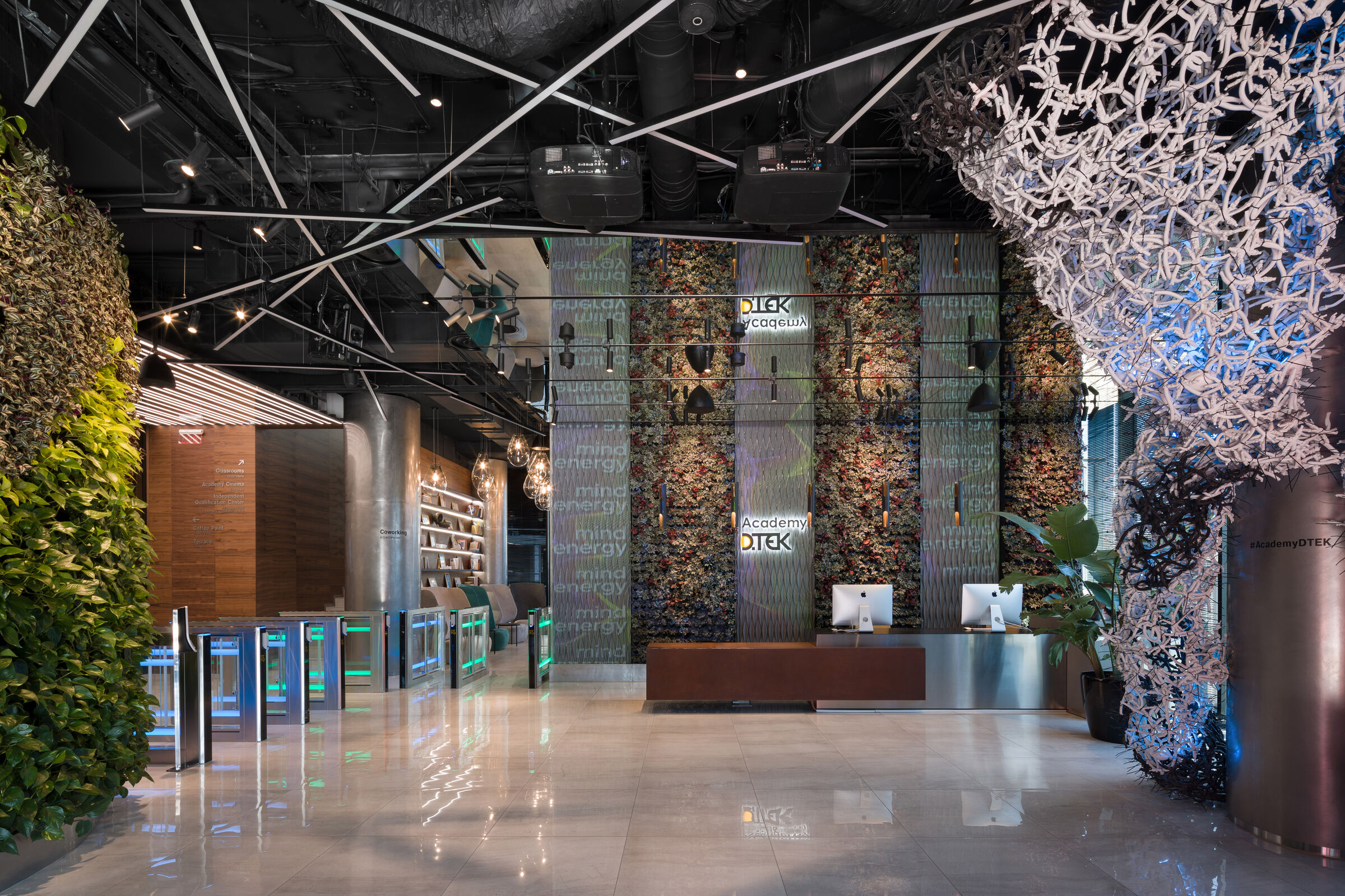 DTEK Academy | Expolight | Archello