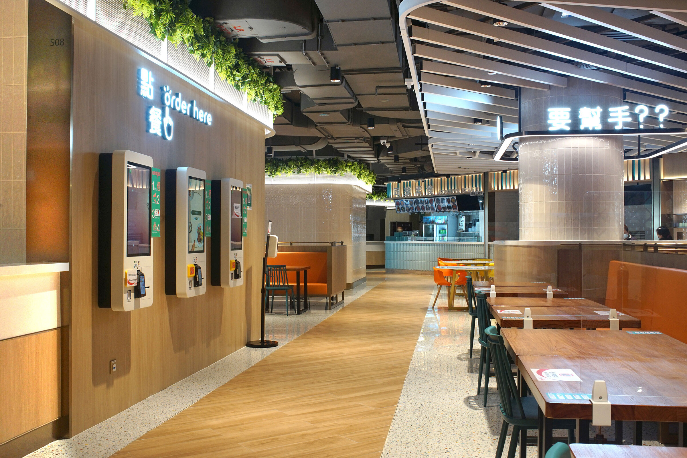 Gallery of Fortune Metropolis Foodcourt | JATO | Media - 5