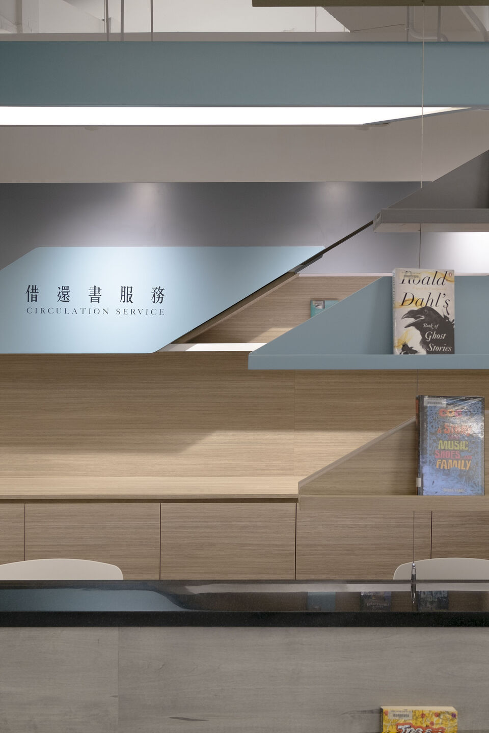 Gallery of Waterway Library | Design Action & Associates | Media - 4