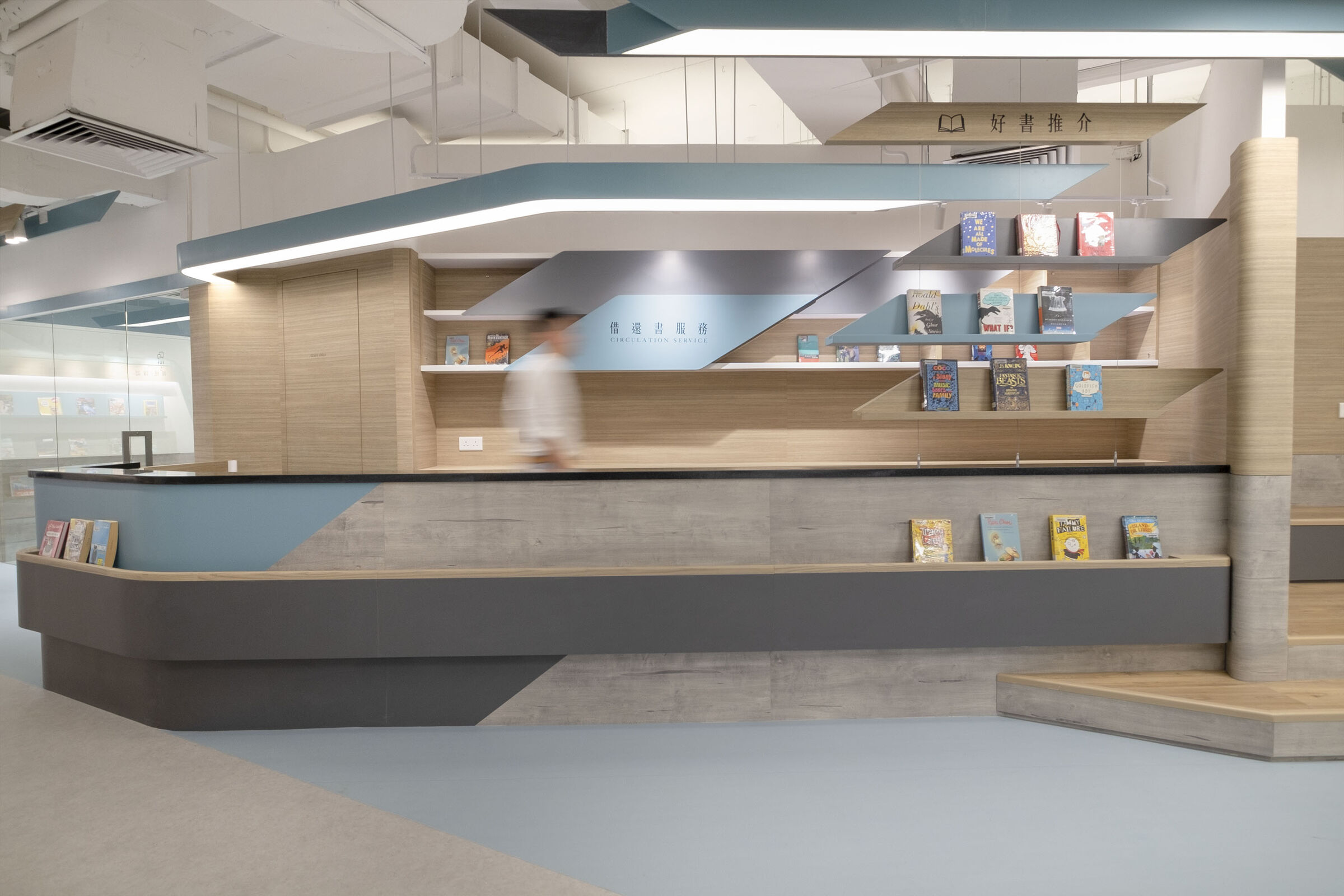 Gallery of Waterway Library | Design Action & Associates | Media - 2