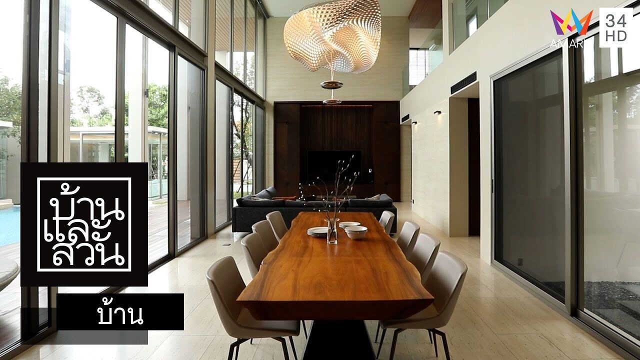 TT Residence | FLAT12x | Archello