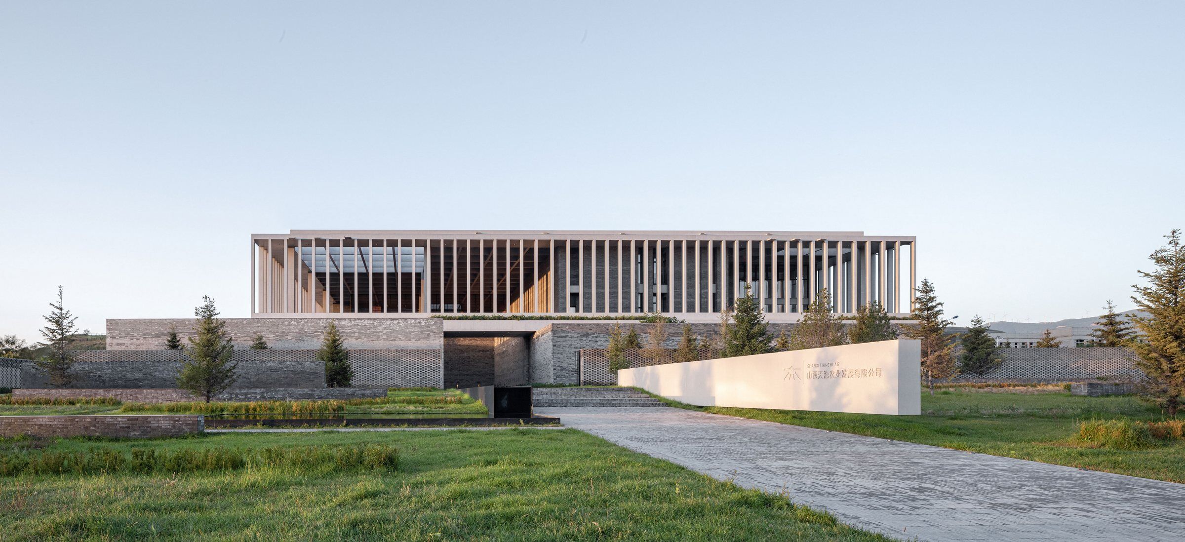 The Oatmeal Factory | JSPA Design | Archello