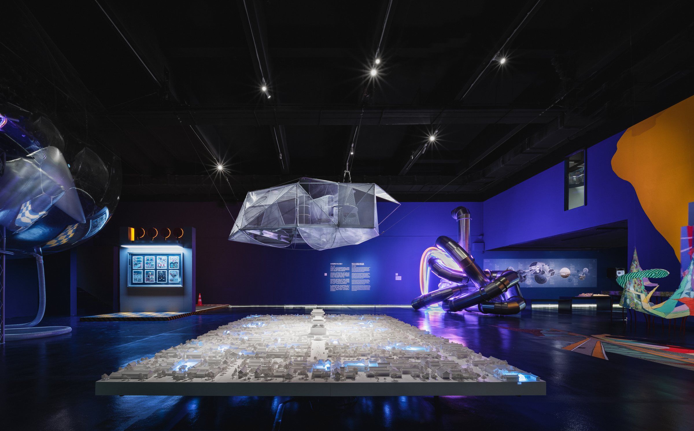 Blueprint Beijing | MAD Architects | Archello