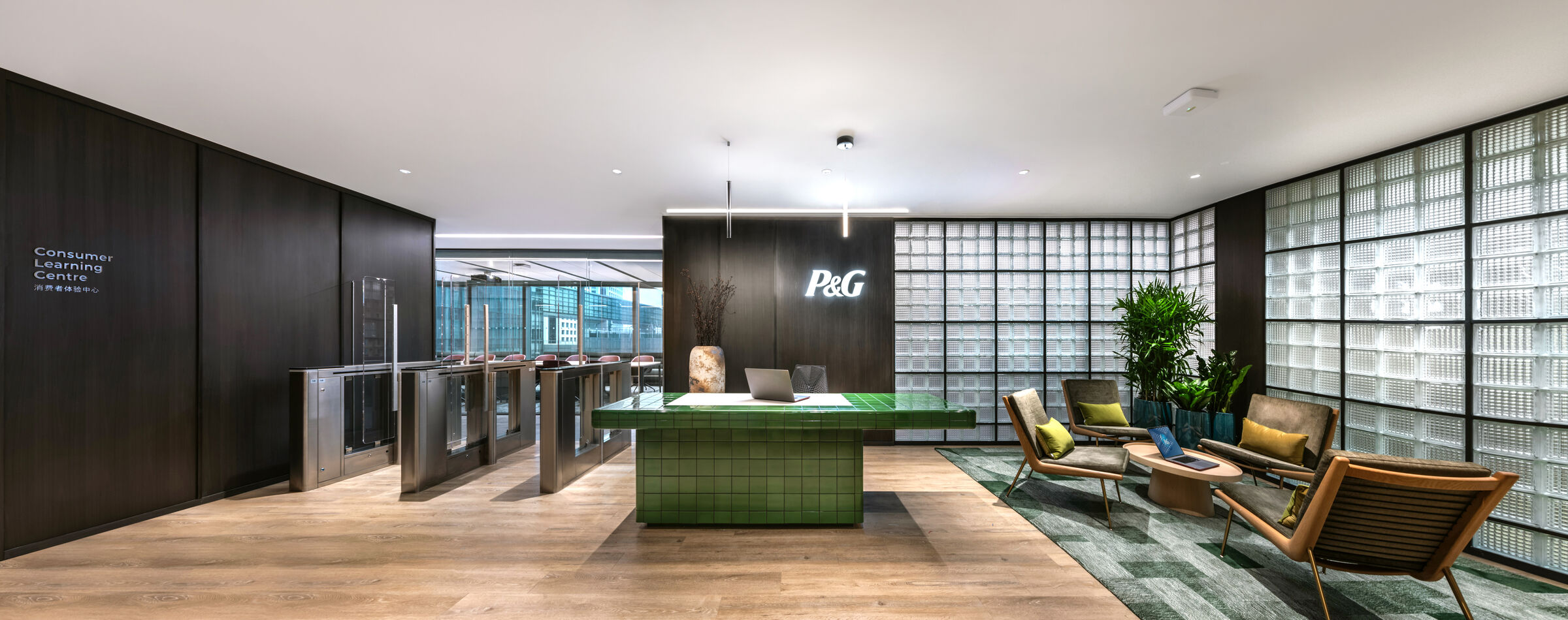 Gallery of P&G Guangzhou Office | Orbit Design Studio | Media - 2