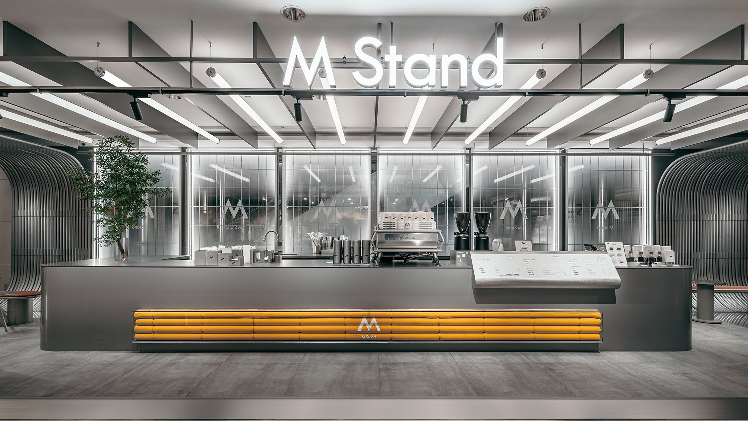 M Stand (Wuhan International Plaza) | STILL YOUNG | Archello
