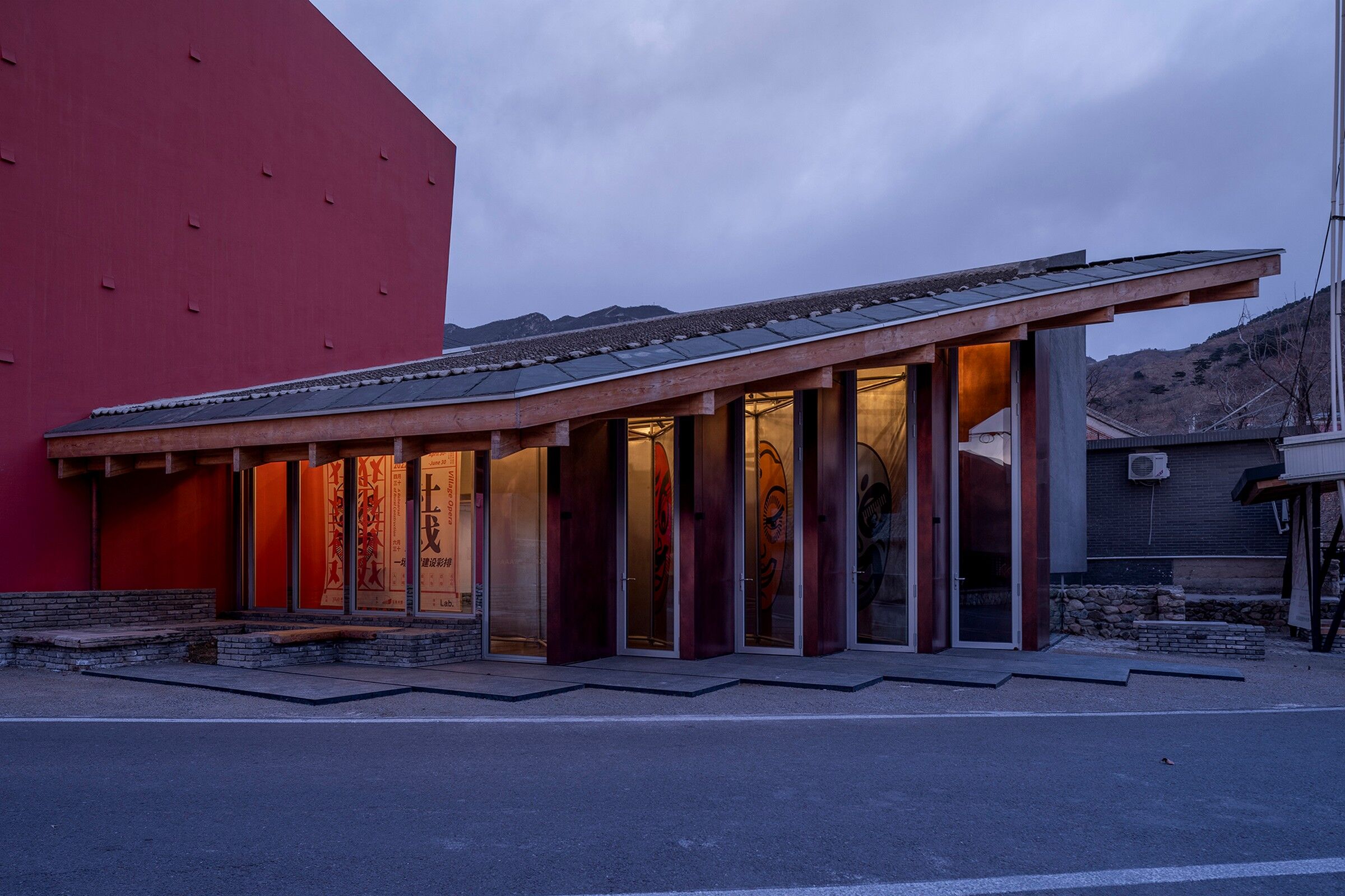 Village Opera | llLab. Architects | Archello