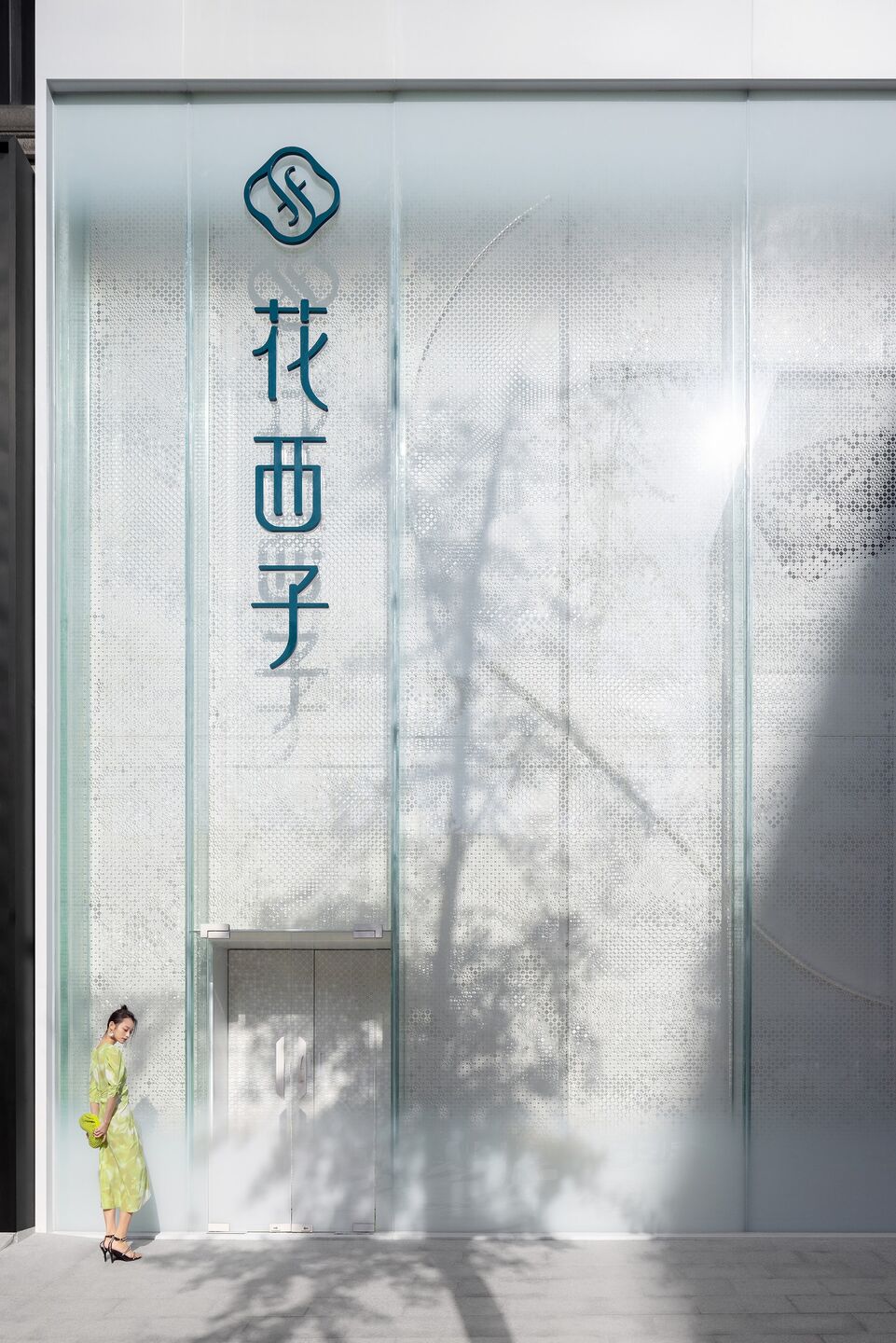 Gallery of Florasis's first global flagship store | Leaping Creative ...