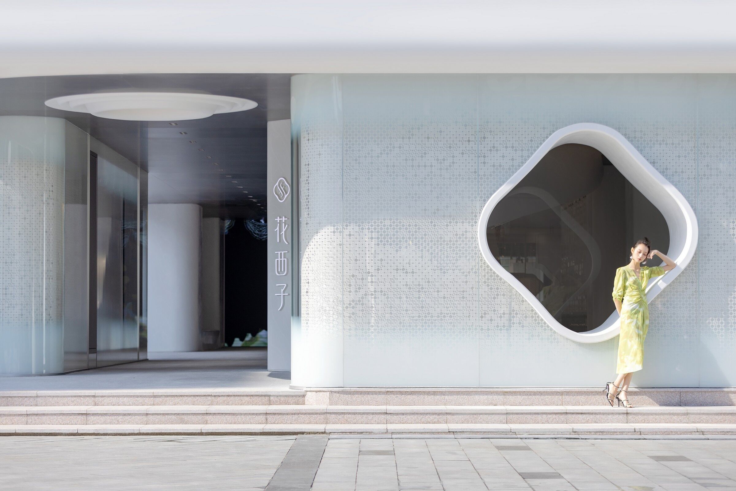 Gallery of Florasis's first global flagship store | Leaping Creative ...