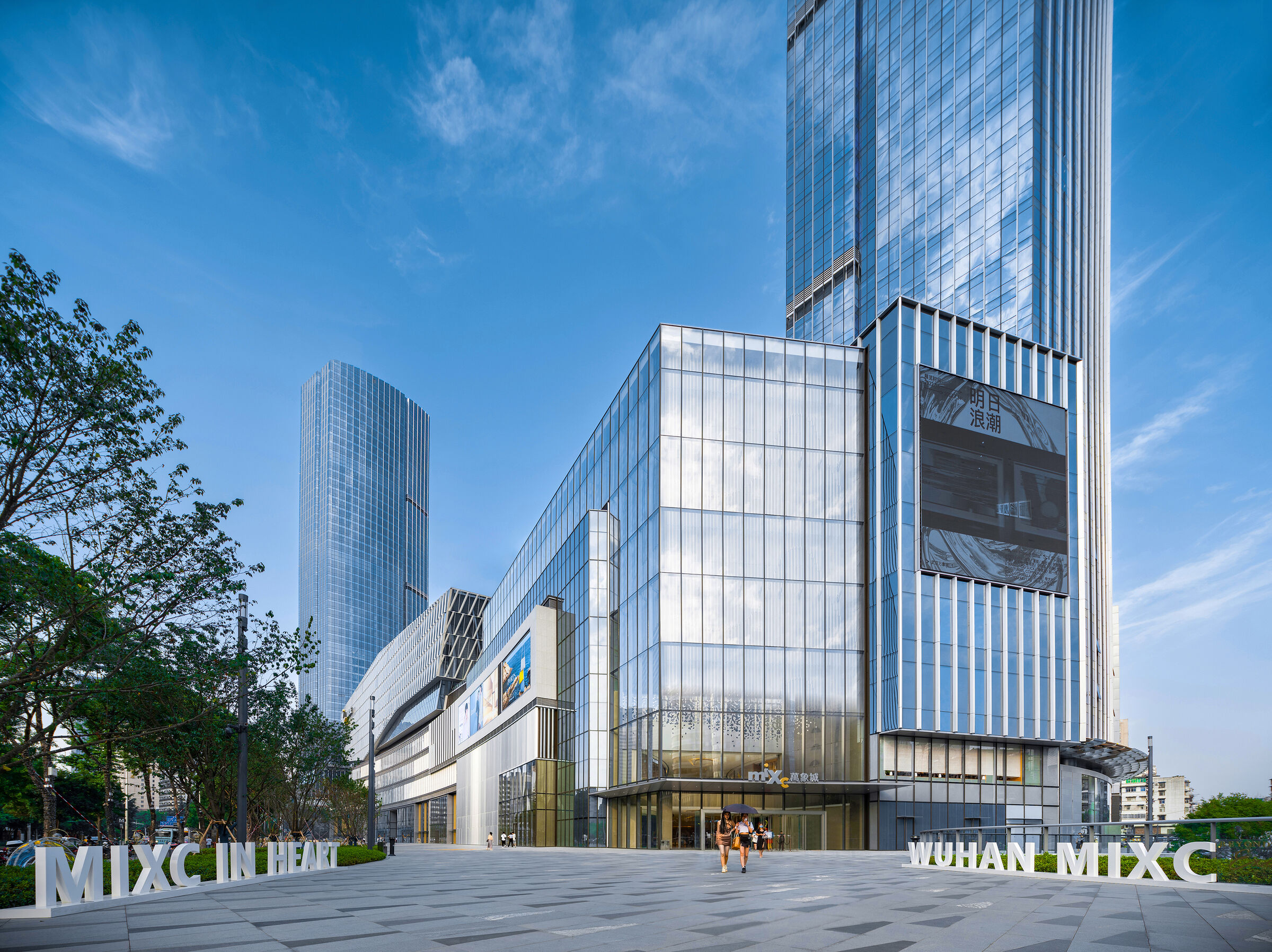 Gallery of MixC Wuhan | Lead8 | Media - 2