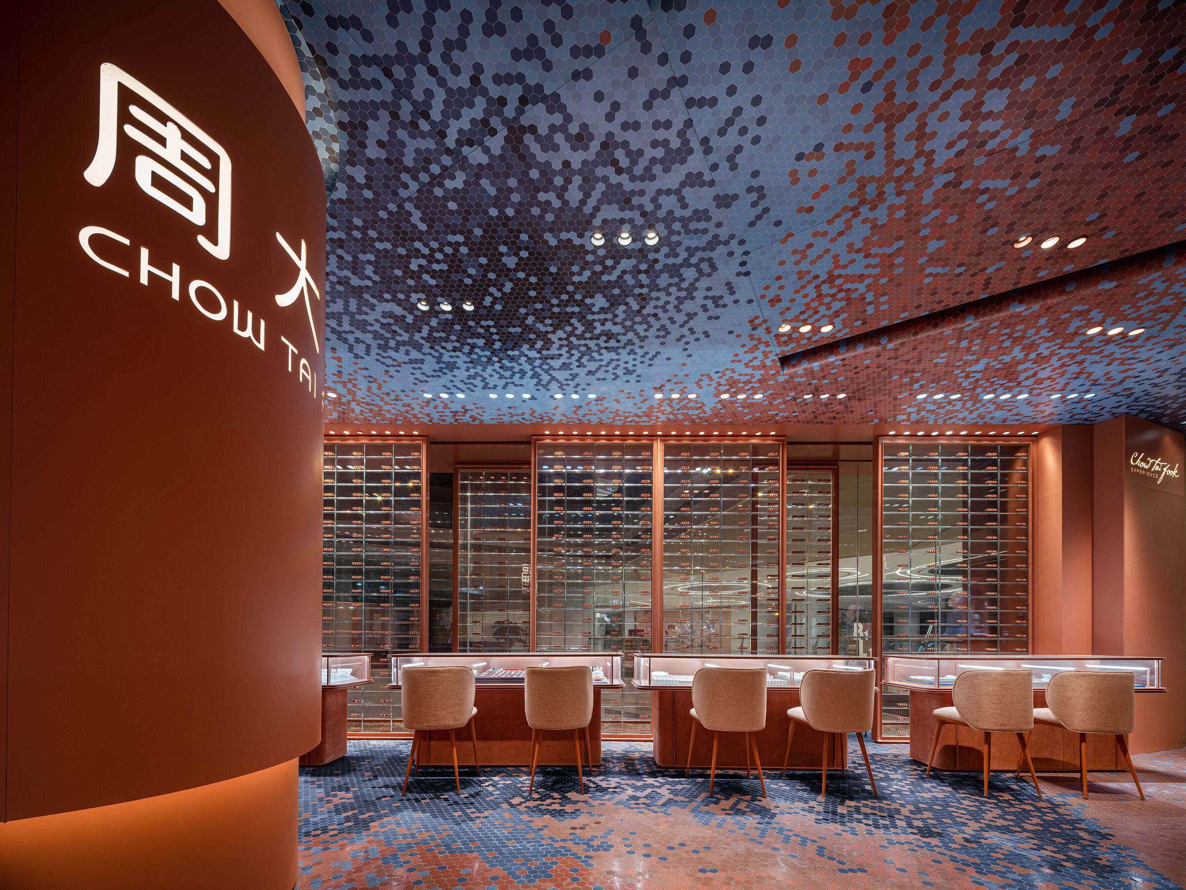 CHOW TAI FOOK CHONGQING JOY CITY SHOP | One Plus Partnership Limited ...