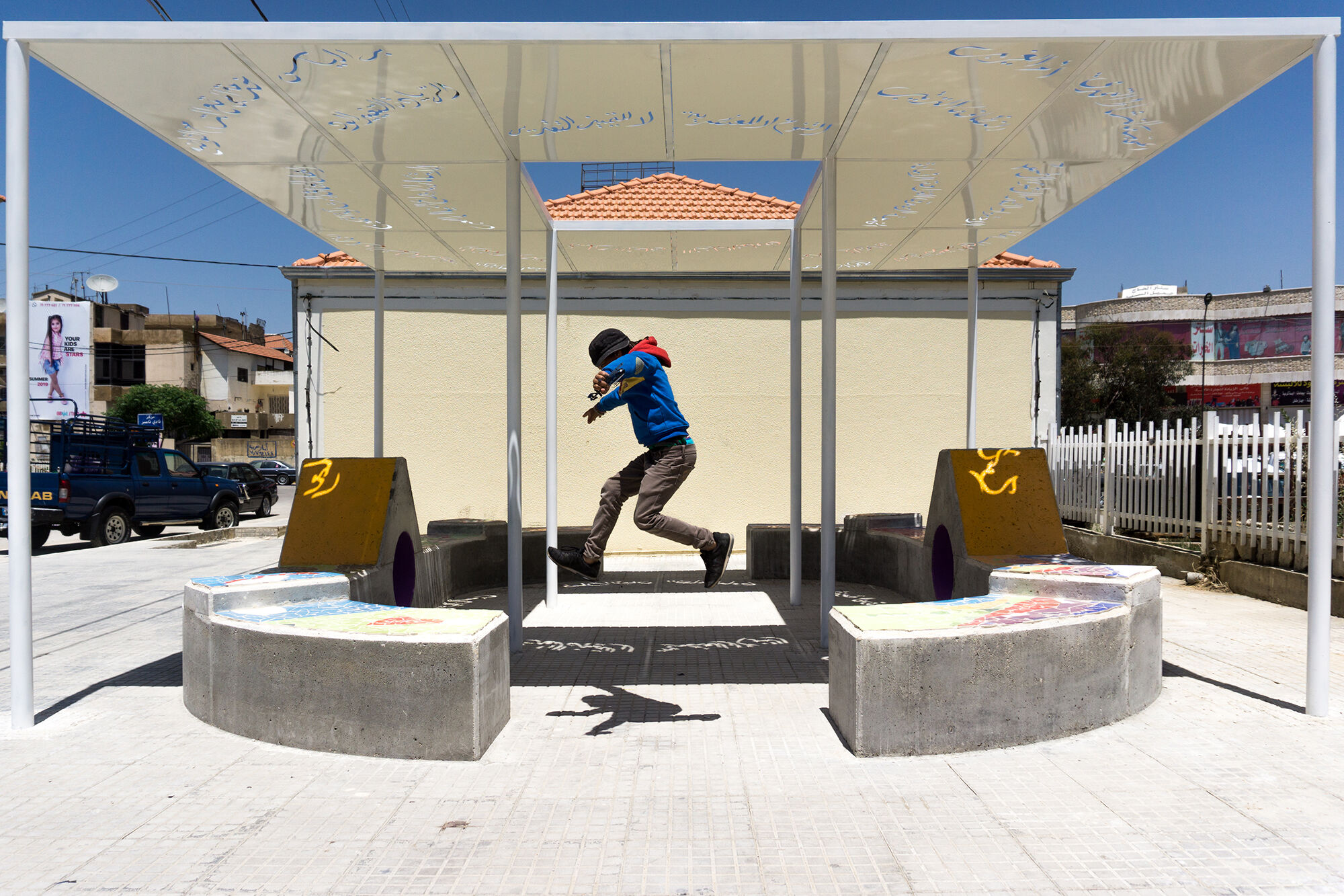 Bar Elias Participatory Spatial Intervention | Catalytic Action | Archello