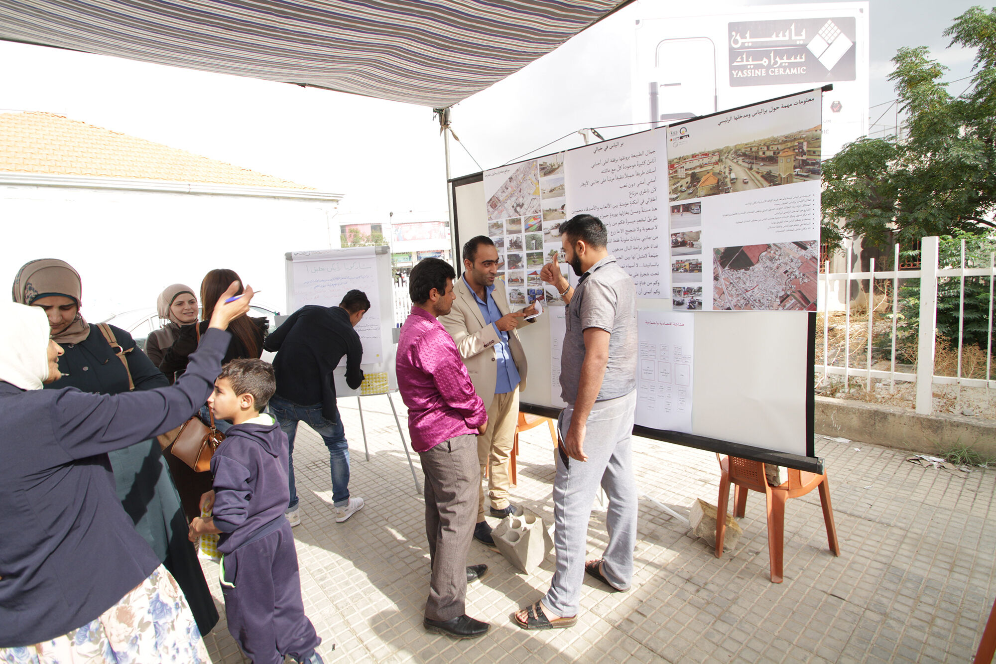 Gallery of Bar Elias Participatory Spatial Intervention | Catalytic ...