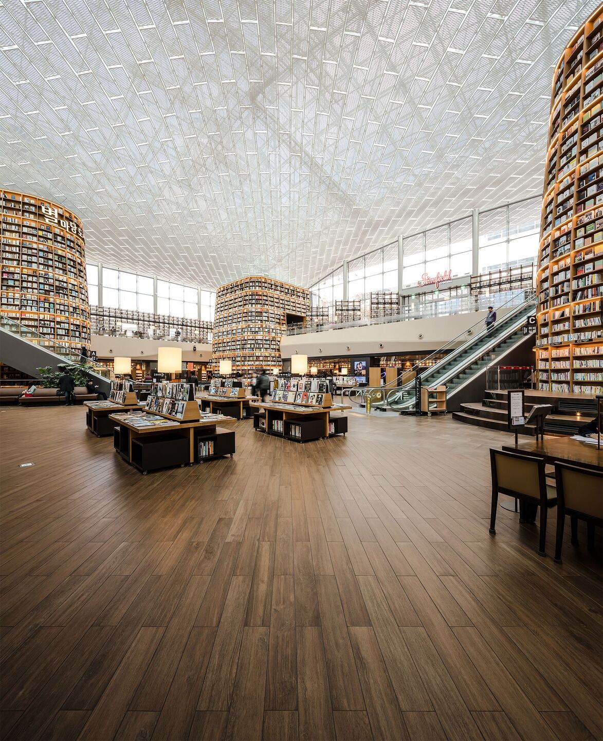 Starfield Library | Marca Corona | Archello