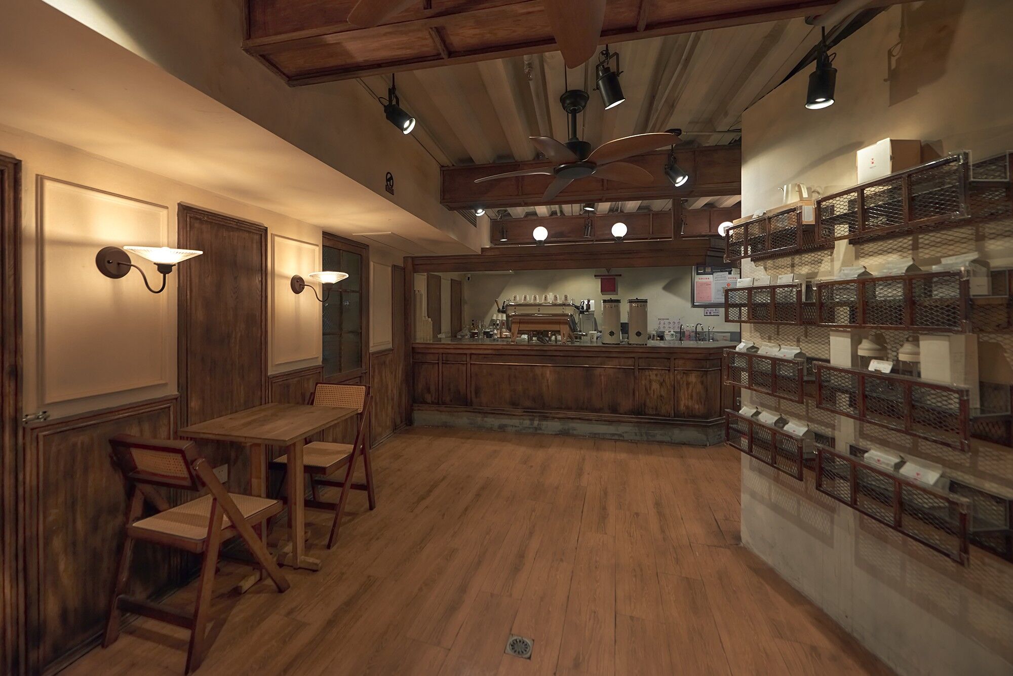 algebraist coffee Super Wenheyou Store | STILL YOUNG | Archello