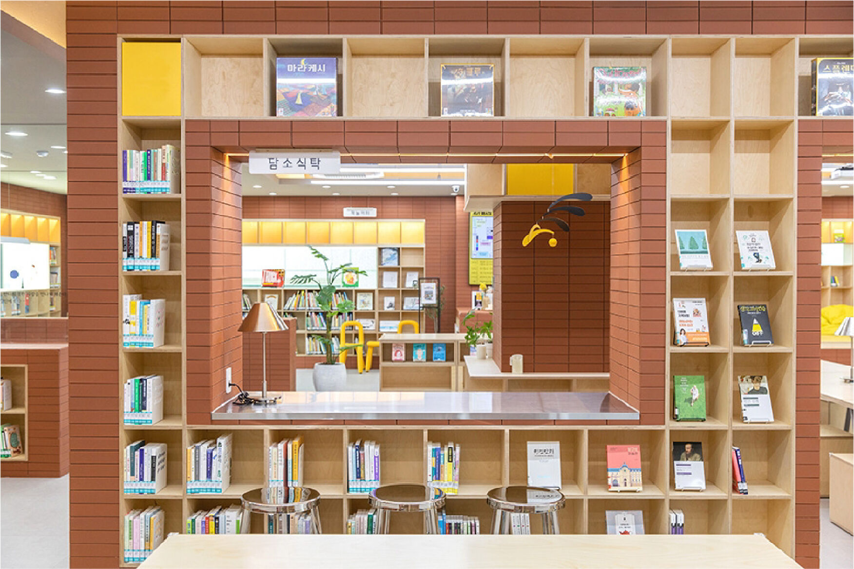 Gallery of The Red Brick Library | G/O Architecture | Media - 6