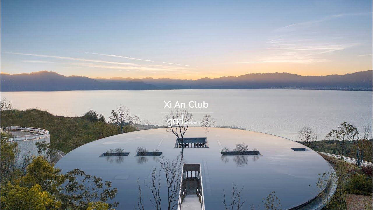 Xi An club | gad | Archello