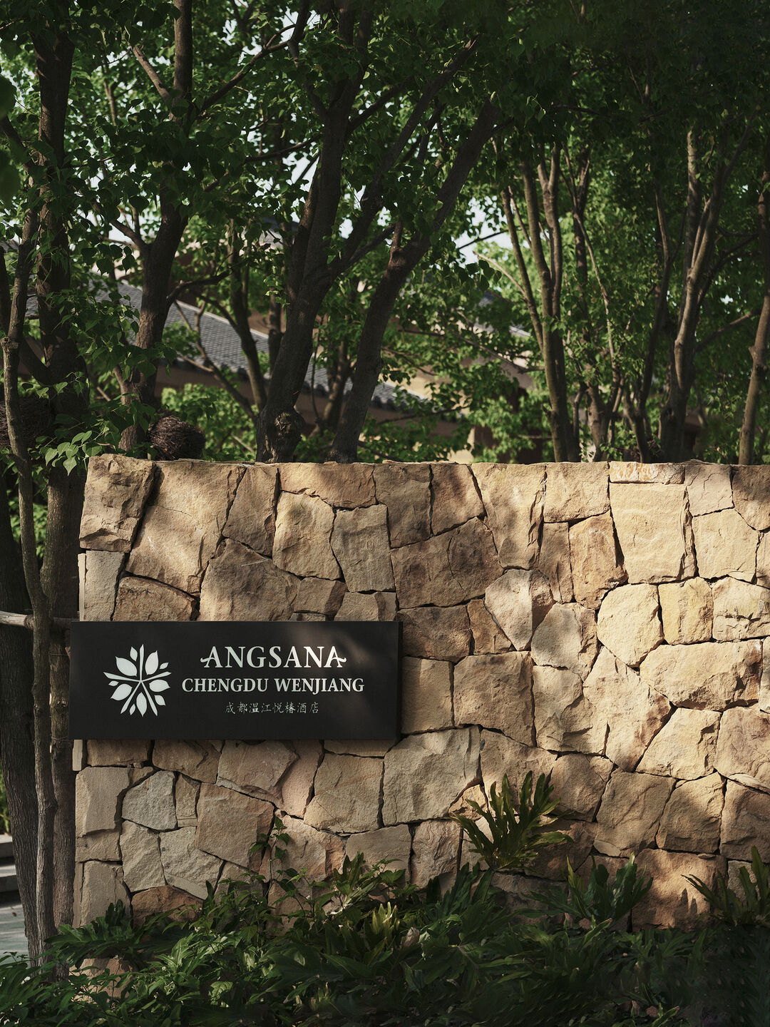 Gallery of Angsana Chengdu Wenjiang | CCD/Cheng Chung Design (HK) | Media - 6