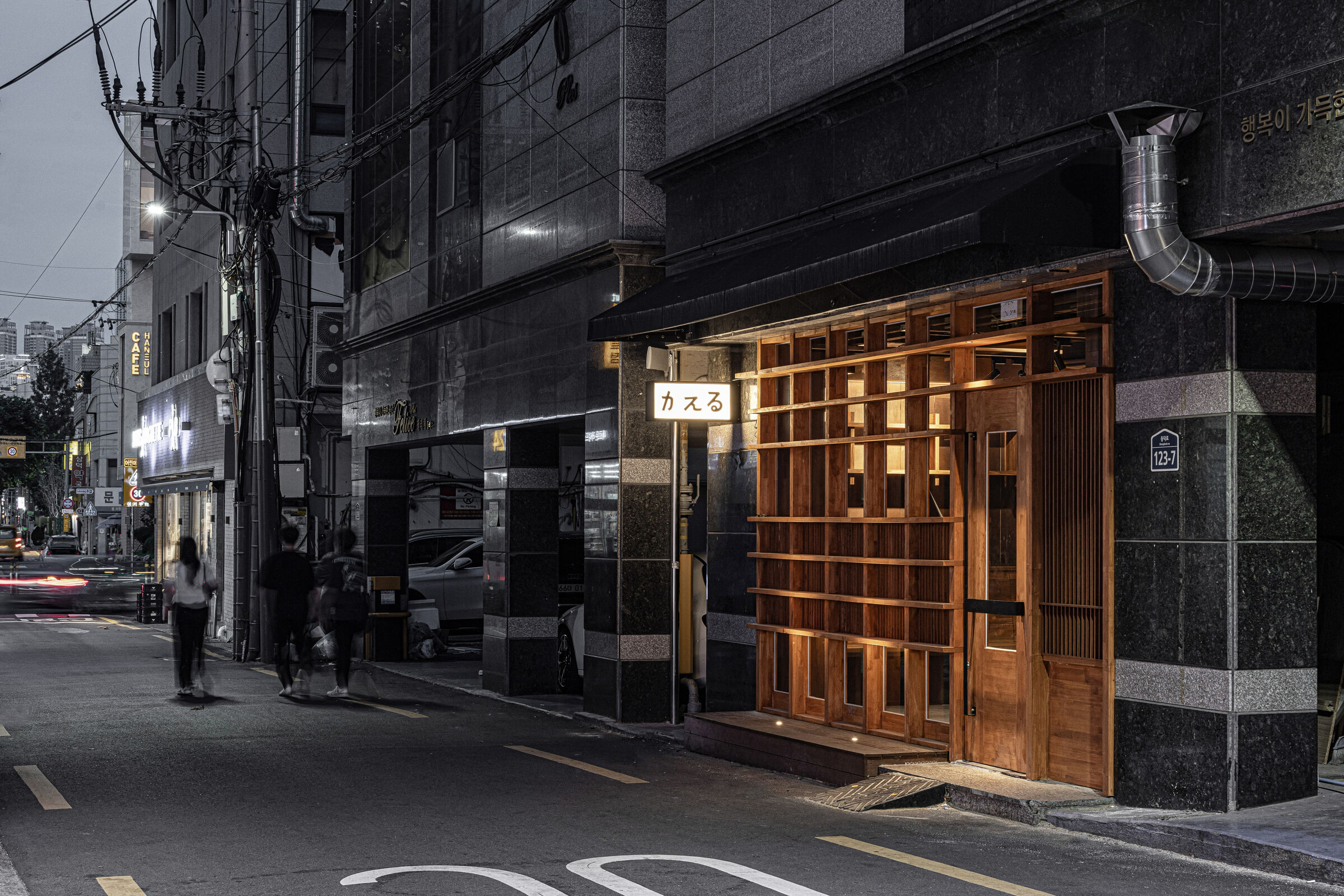 kaeru | void design office | Archello