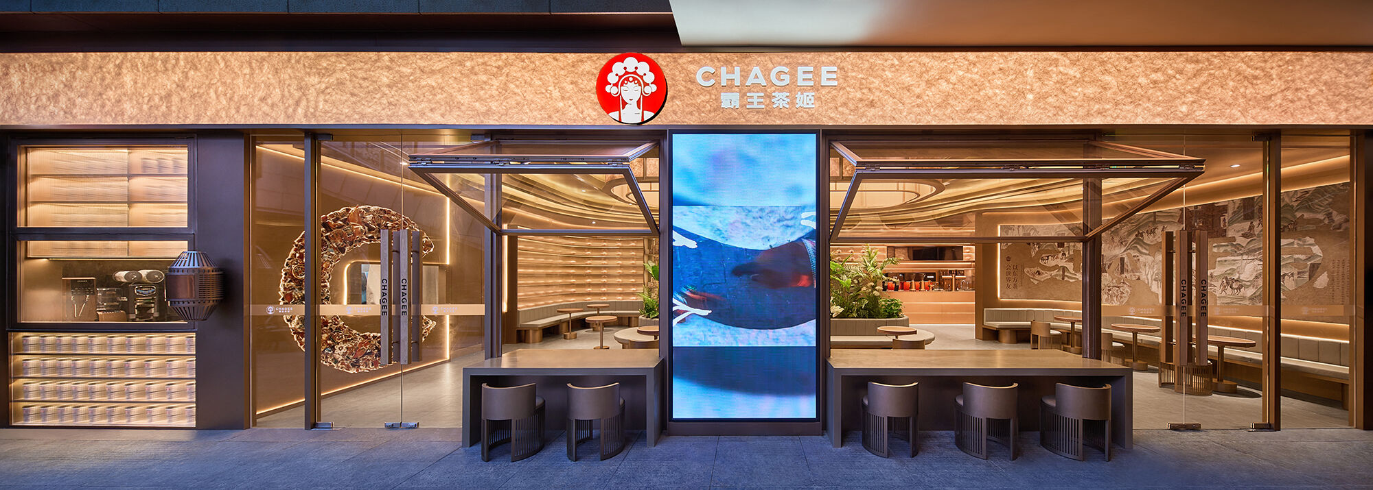 CHAGEE TEA BAR | STILL YOUNG | Archello