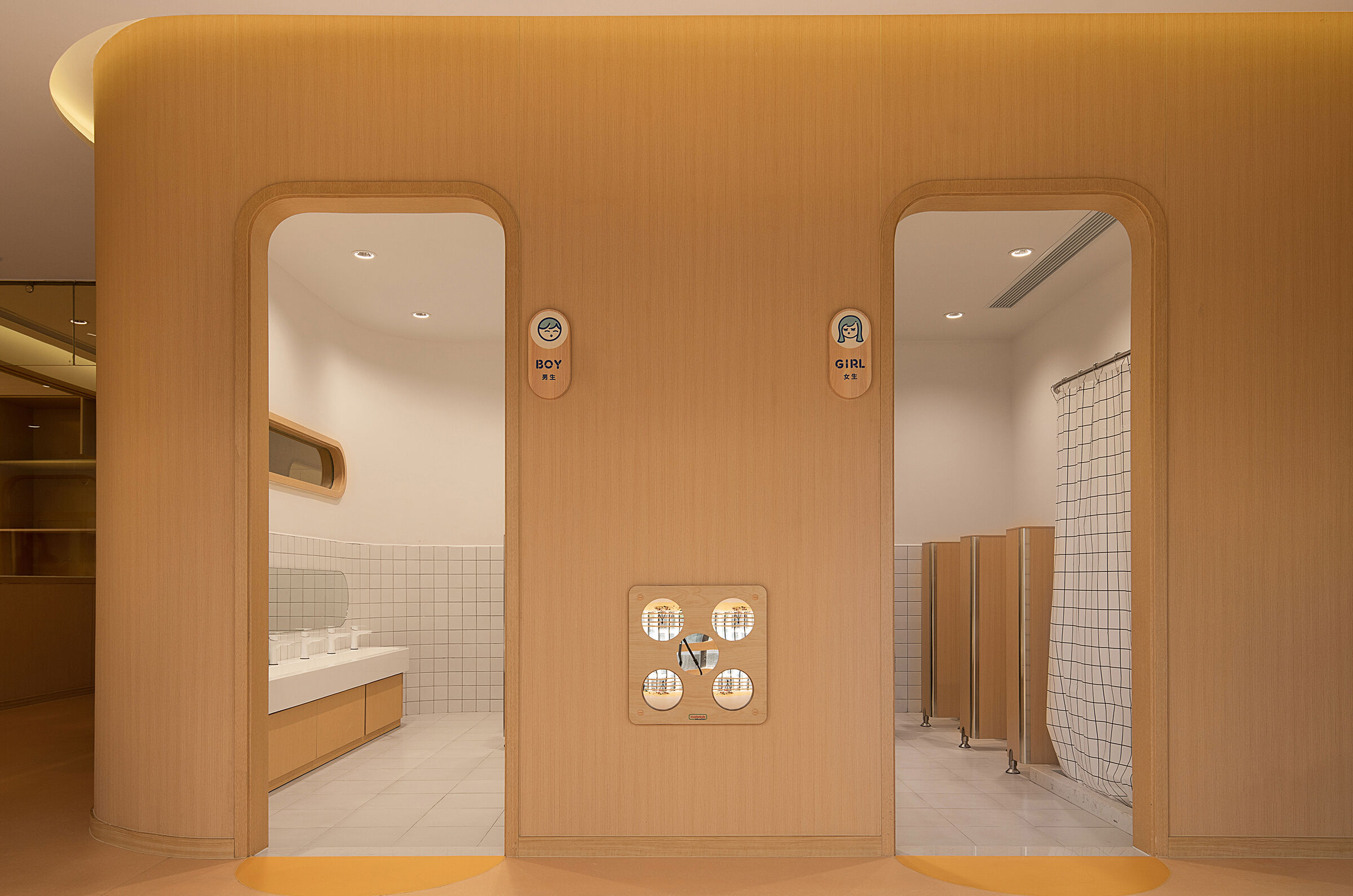 Gallery of Moipoint Preschool | TOPOS DESIGN | Media - 44