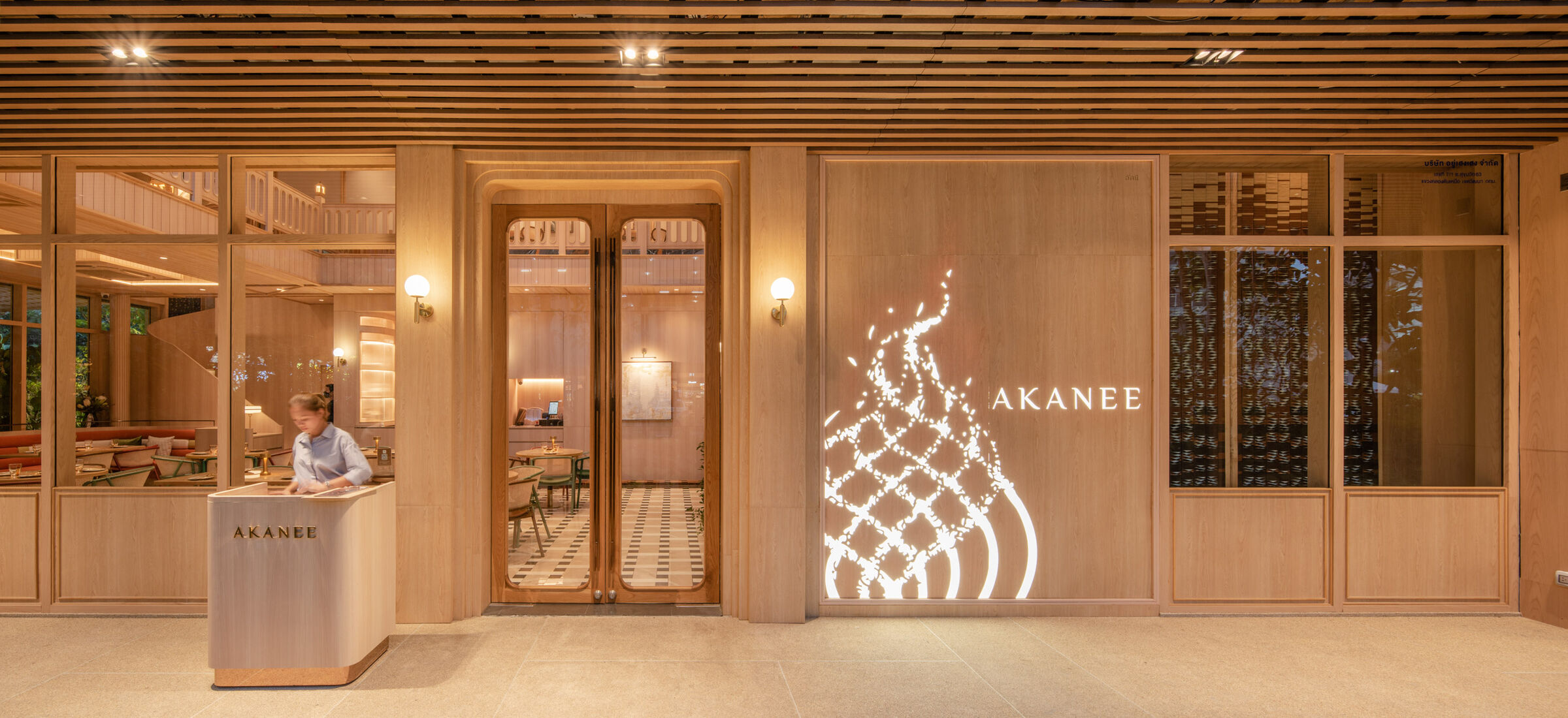 AKANEE | Taste Space | Archello