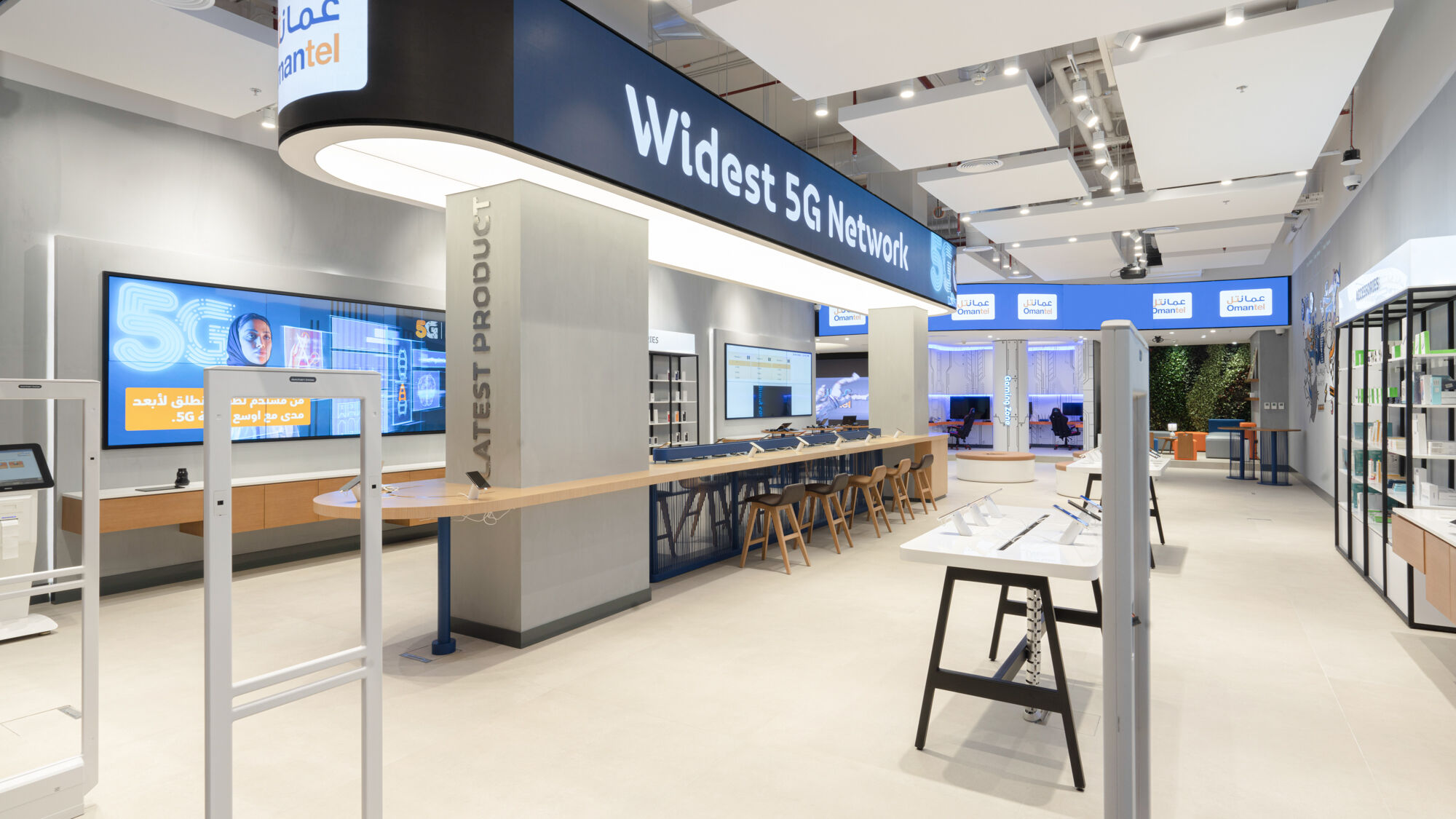 Omantel - Telecom Store | BÖWE | Archello