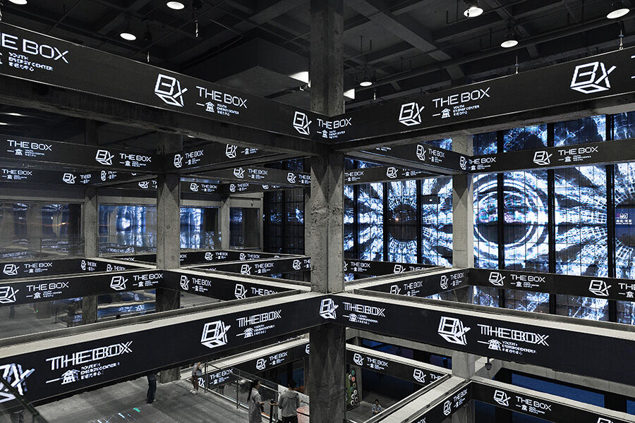 Gallery of THE BOX by COO brings a visually and conceptually innovative ...