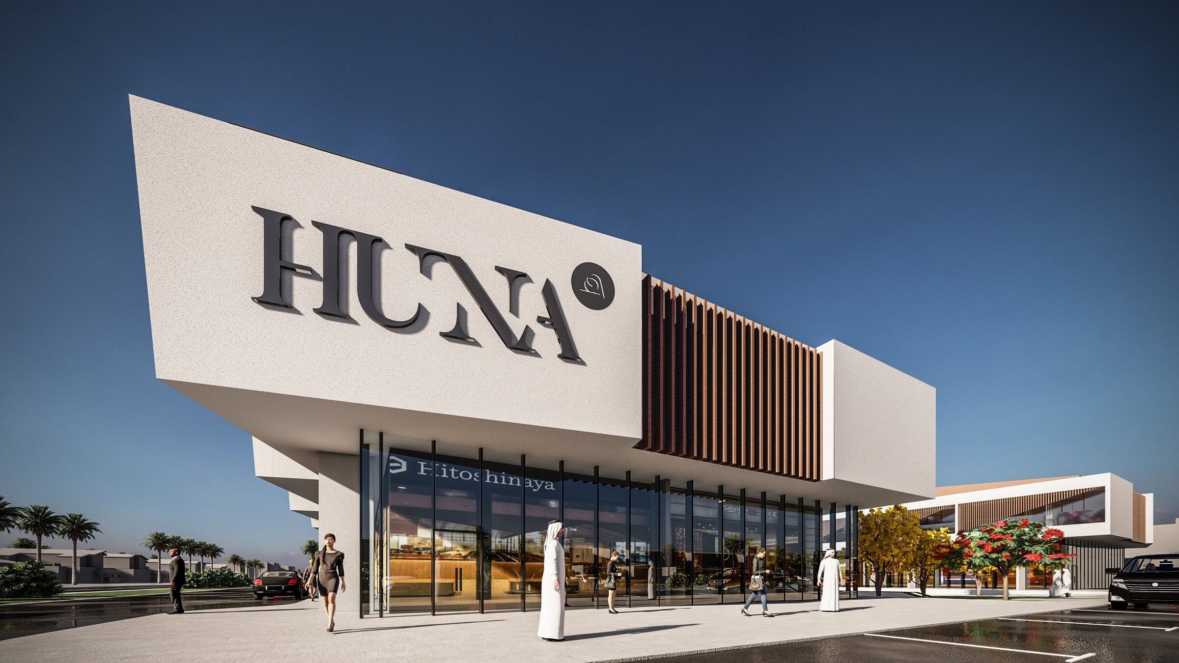 The H Residence | Dewan Architects and Engineers | Archello