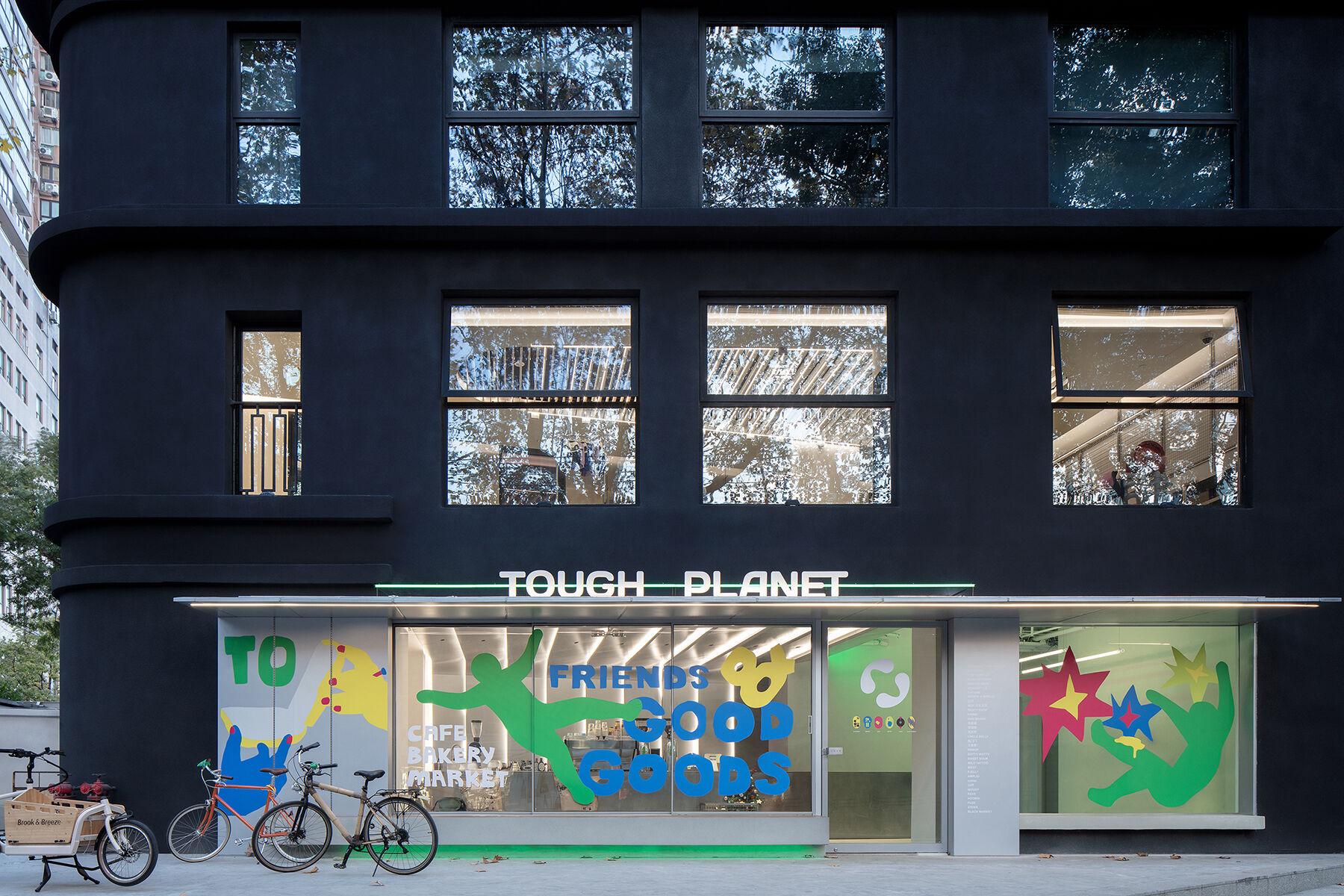 TOUGH PLANET | ATAH | Archello