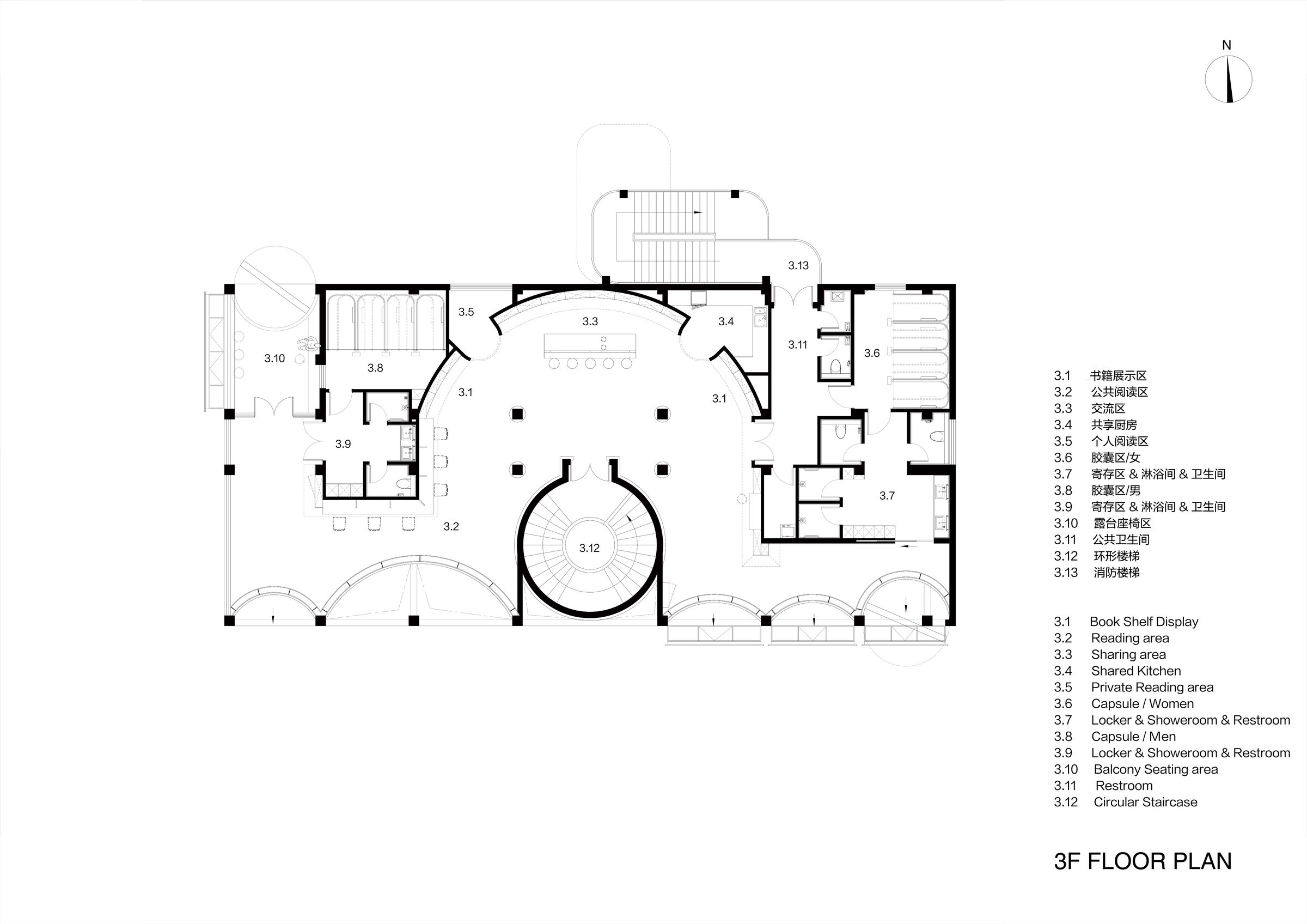 Gallery of LI CITY LIBRARY | Greater Dog Architects | Media - 3