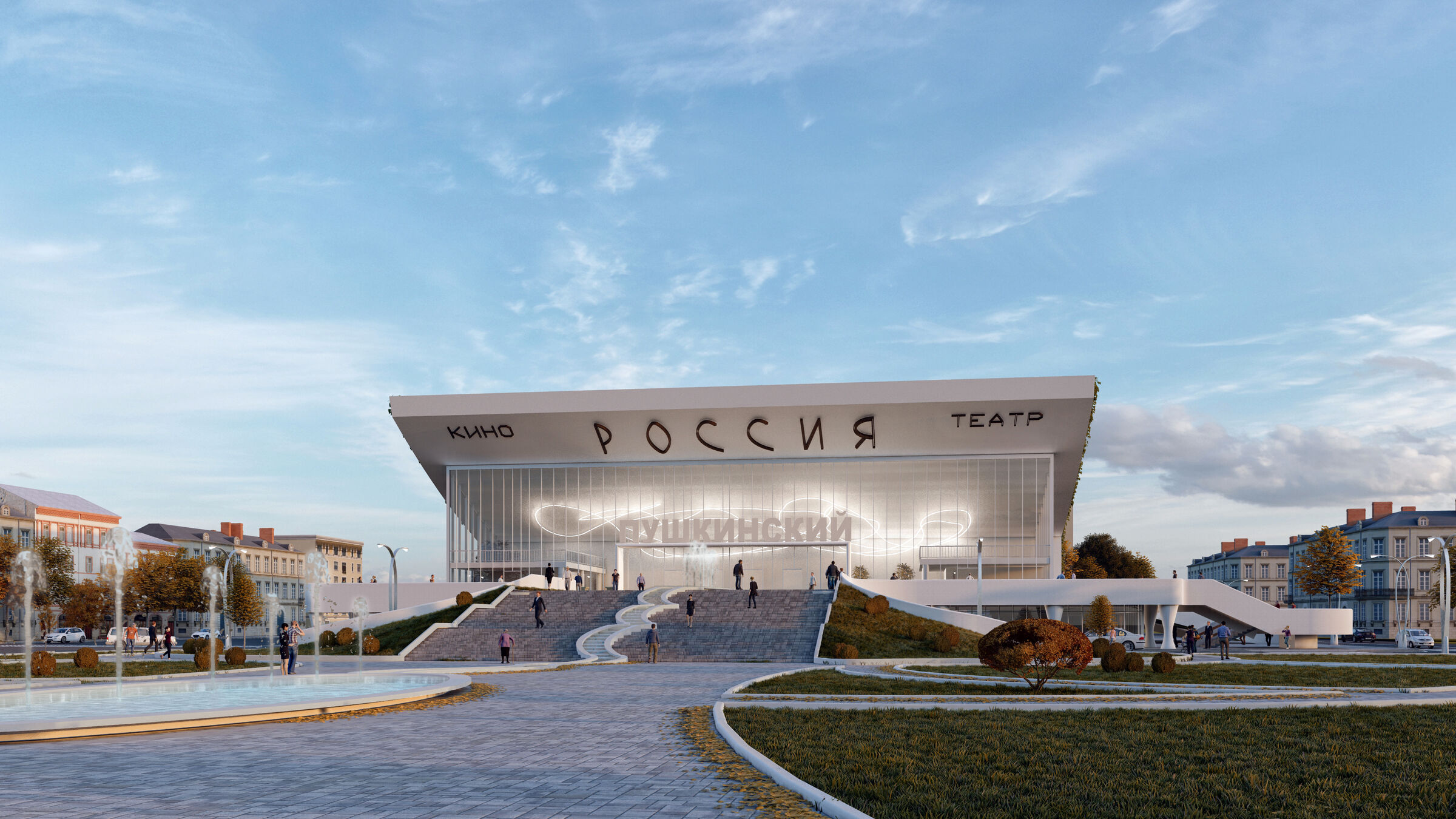 The Green Face | UPA Italia by Paolo Lettieri Architects | Archello