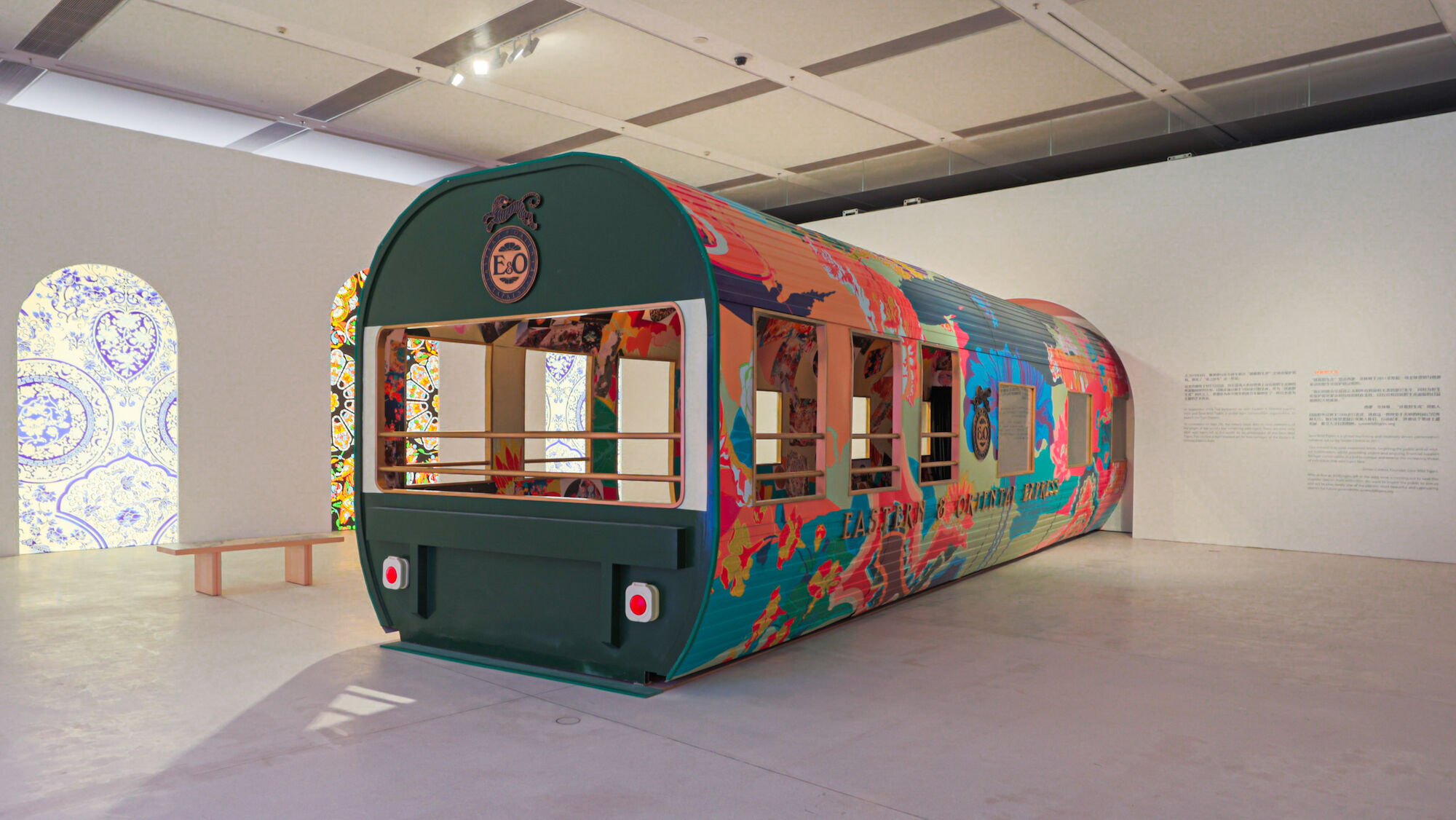 A Journey of All and None | EK Design | Archello