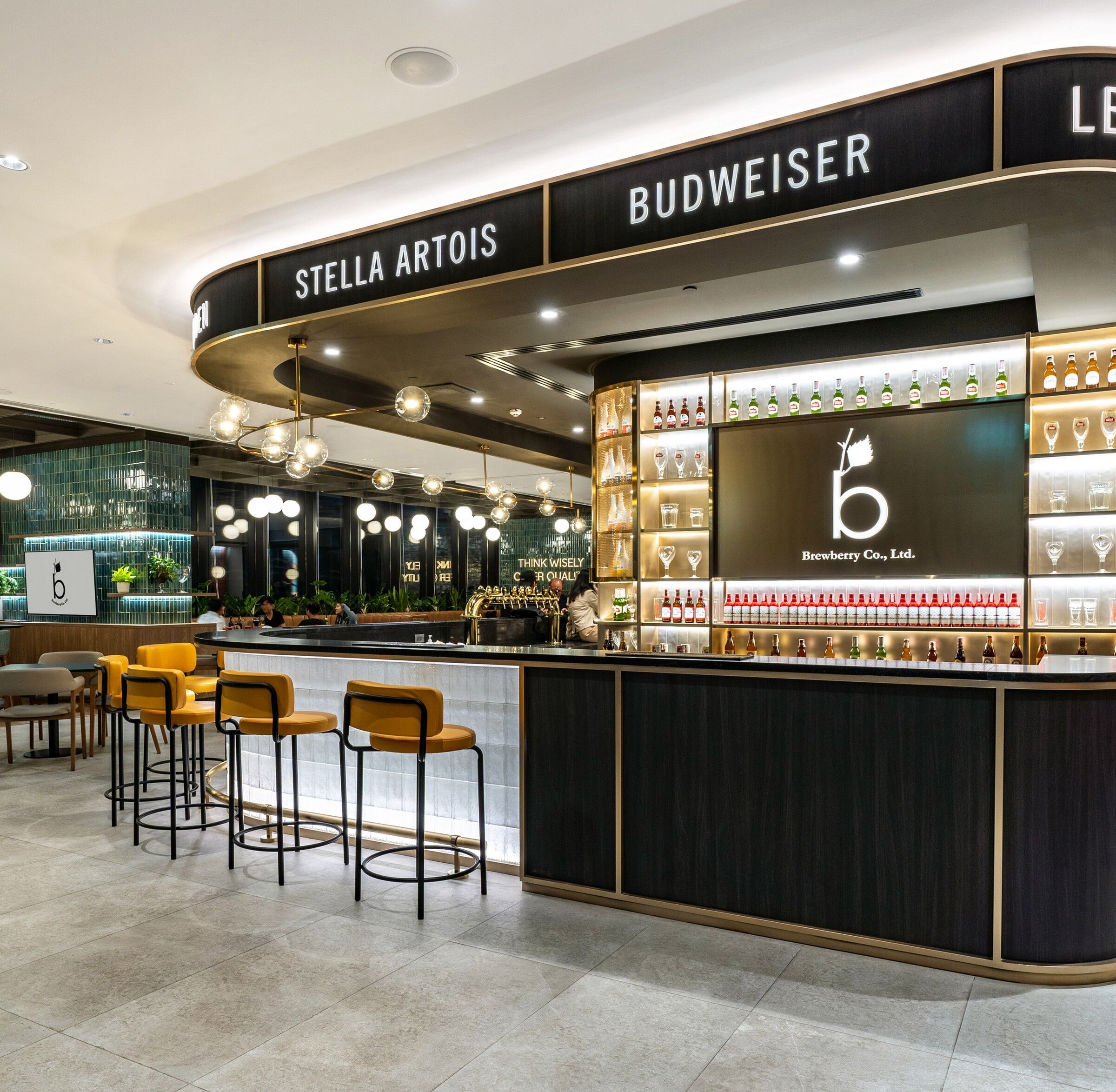 Brewberry | Orbit Design Studio | Archello