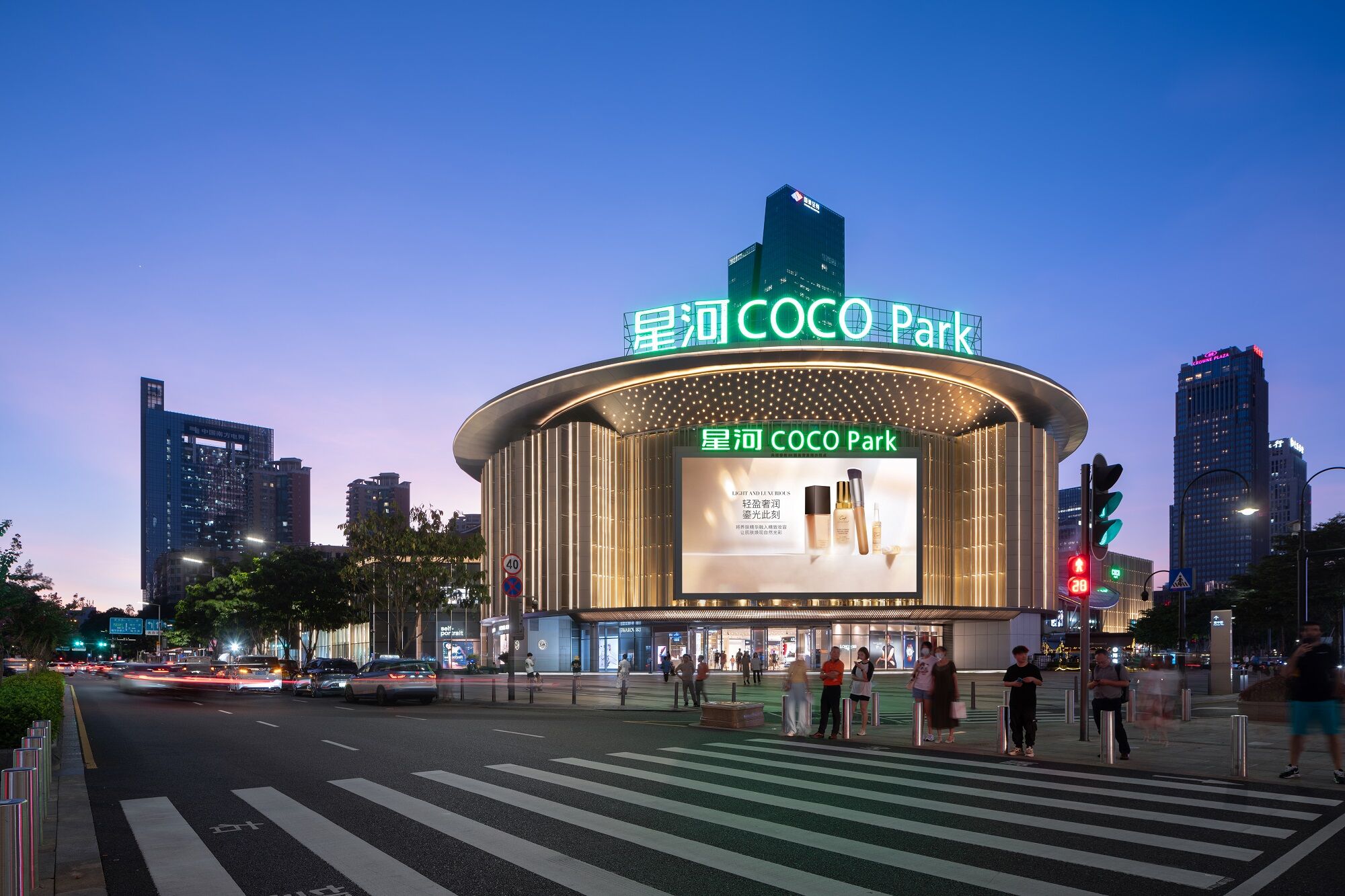 Shenzhen COCO Park | Aedas | Archello