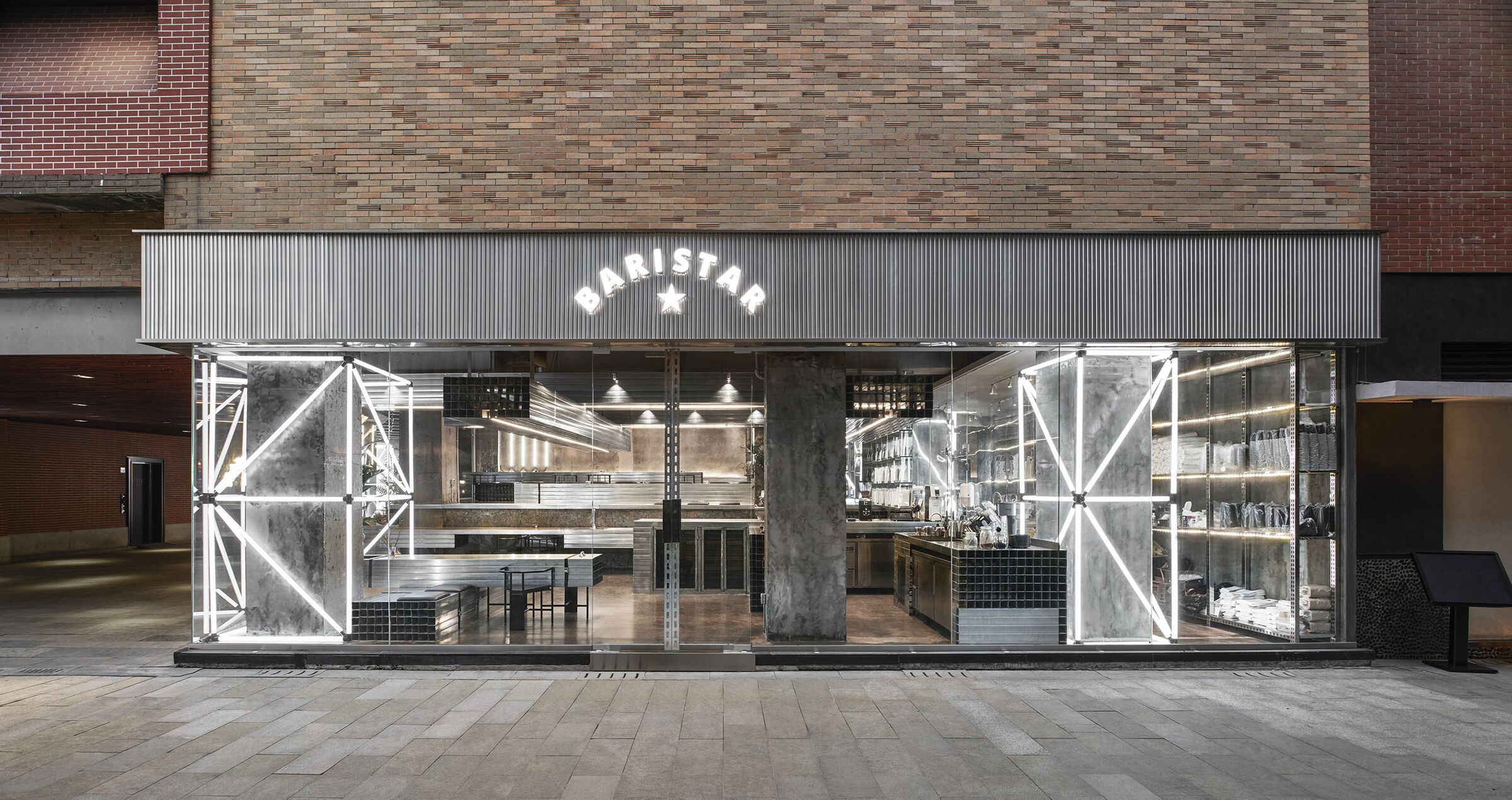 BARISTAR CAFE | odd design | Archello