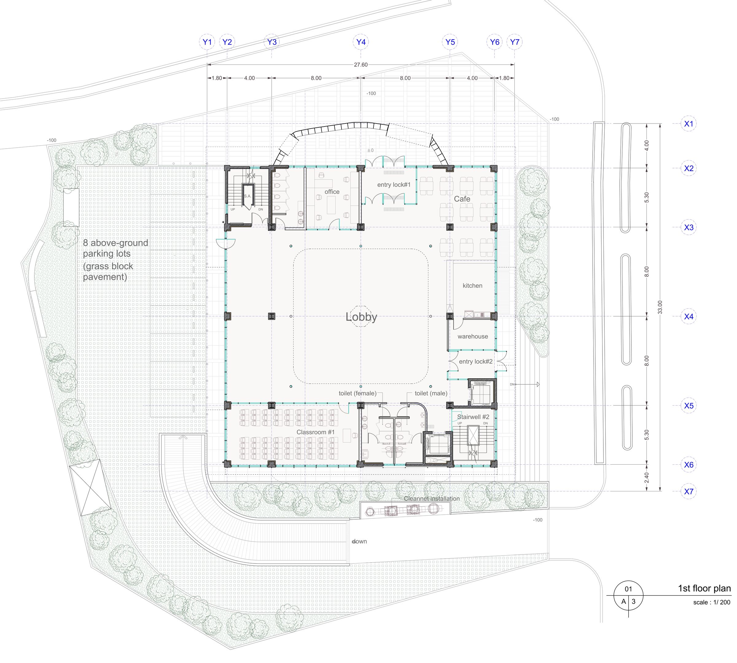 Gallery of YeongJong Do Onnuri Church | shinslab architecture | Media - 1
