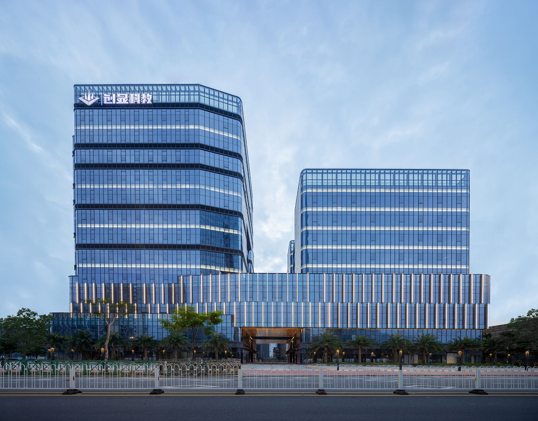 Creativeview Edu-tech Headquarters | spdg | Archello