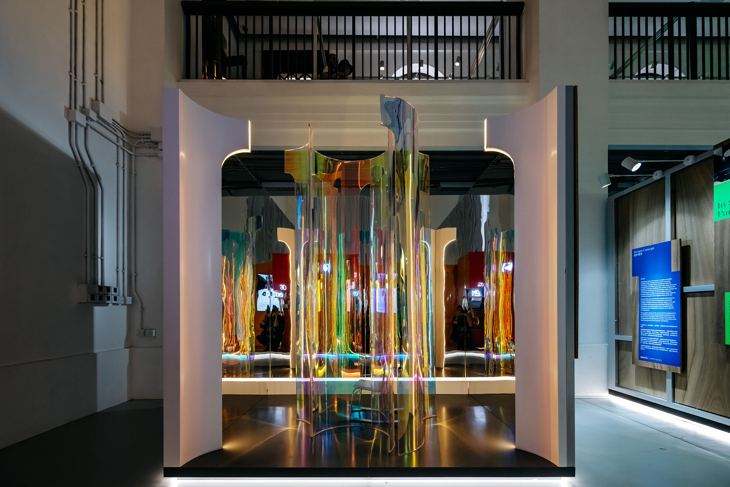 Interstice | O&O Studio | Archello