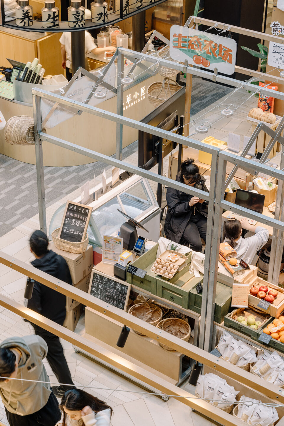 Gallery of Foodie Social at Hong Shou Fang, Shanghai | Linehouse ...