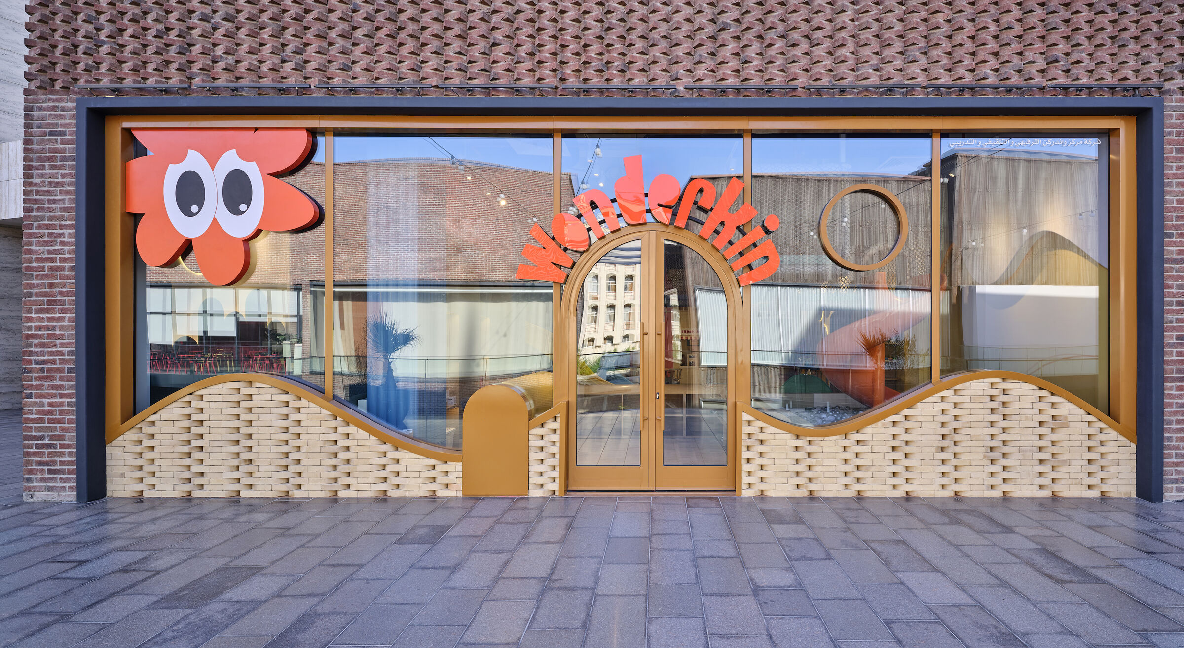 Wonderkin Edutainment Center | Manmade Studio | Archello