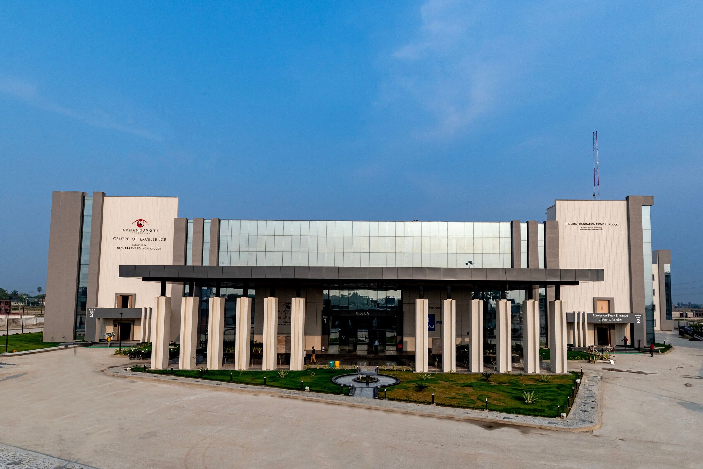 Gallery of Akhand Jyoti Eye Hospital Centre of Excellence | BuiltX ...