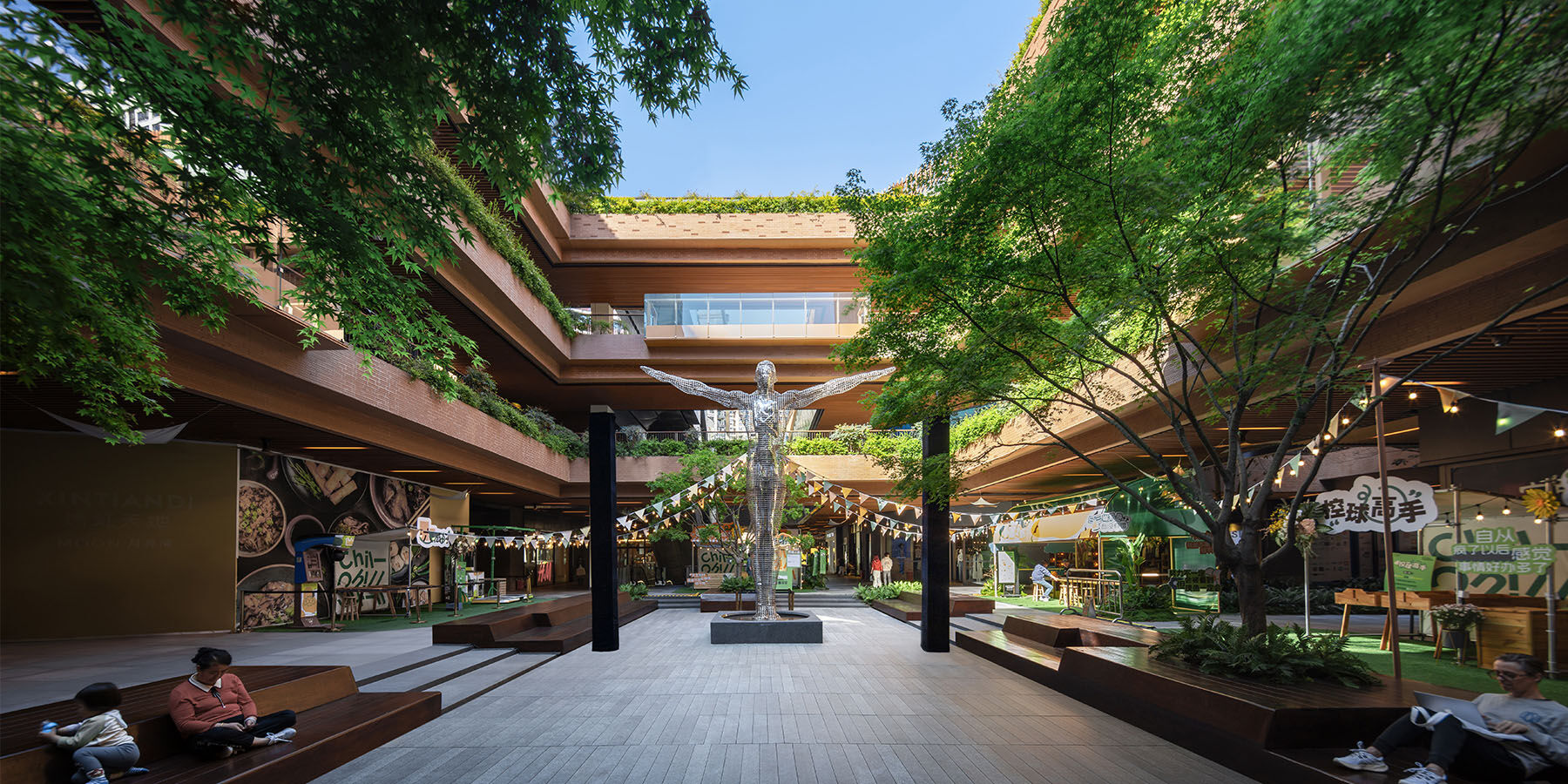 Arbor Commercial Landscape Architecture