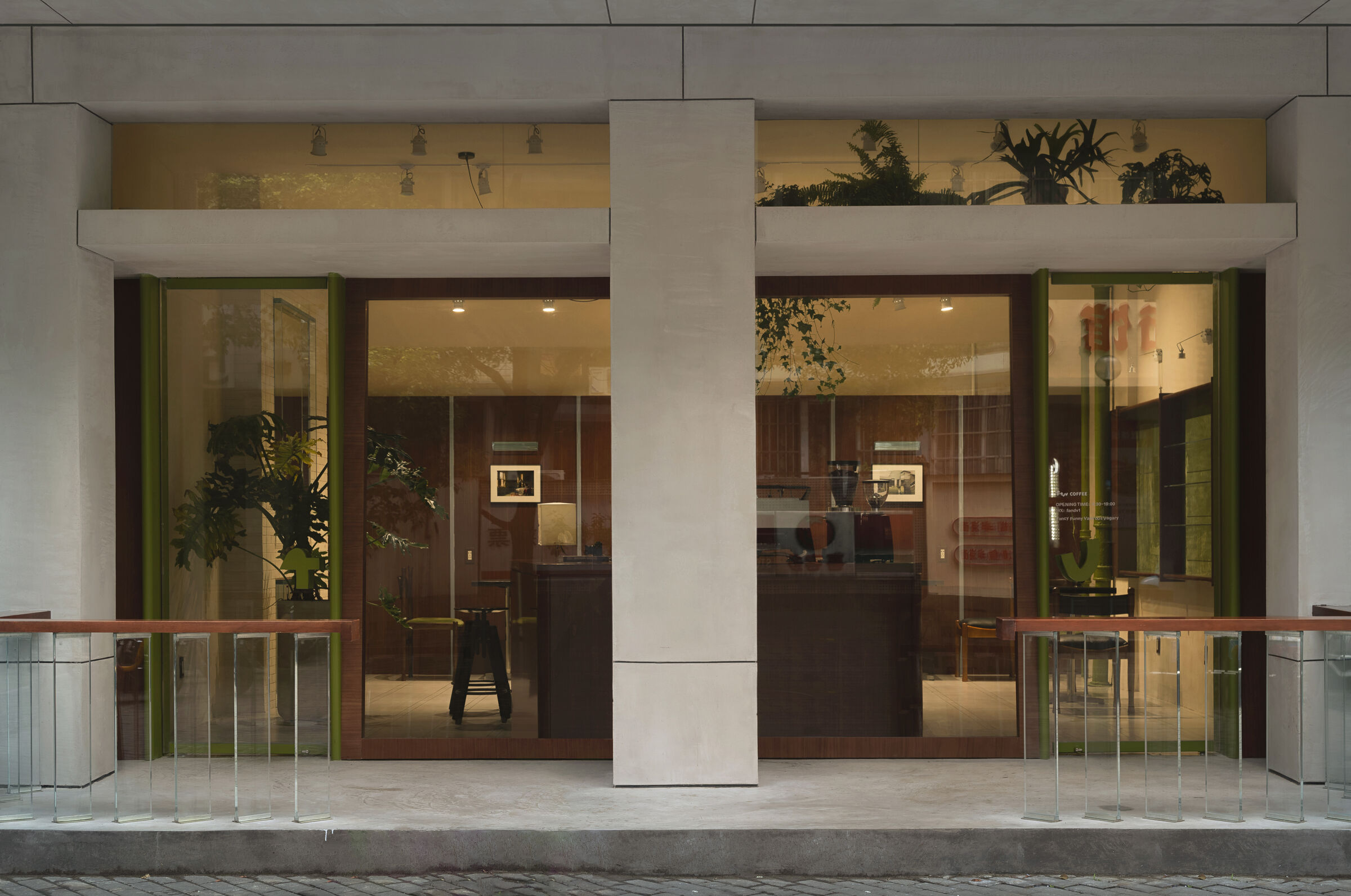 FFVV Coffee | OAOA Studio | Archello